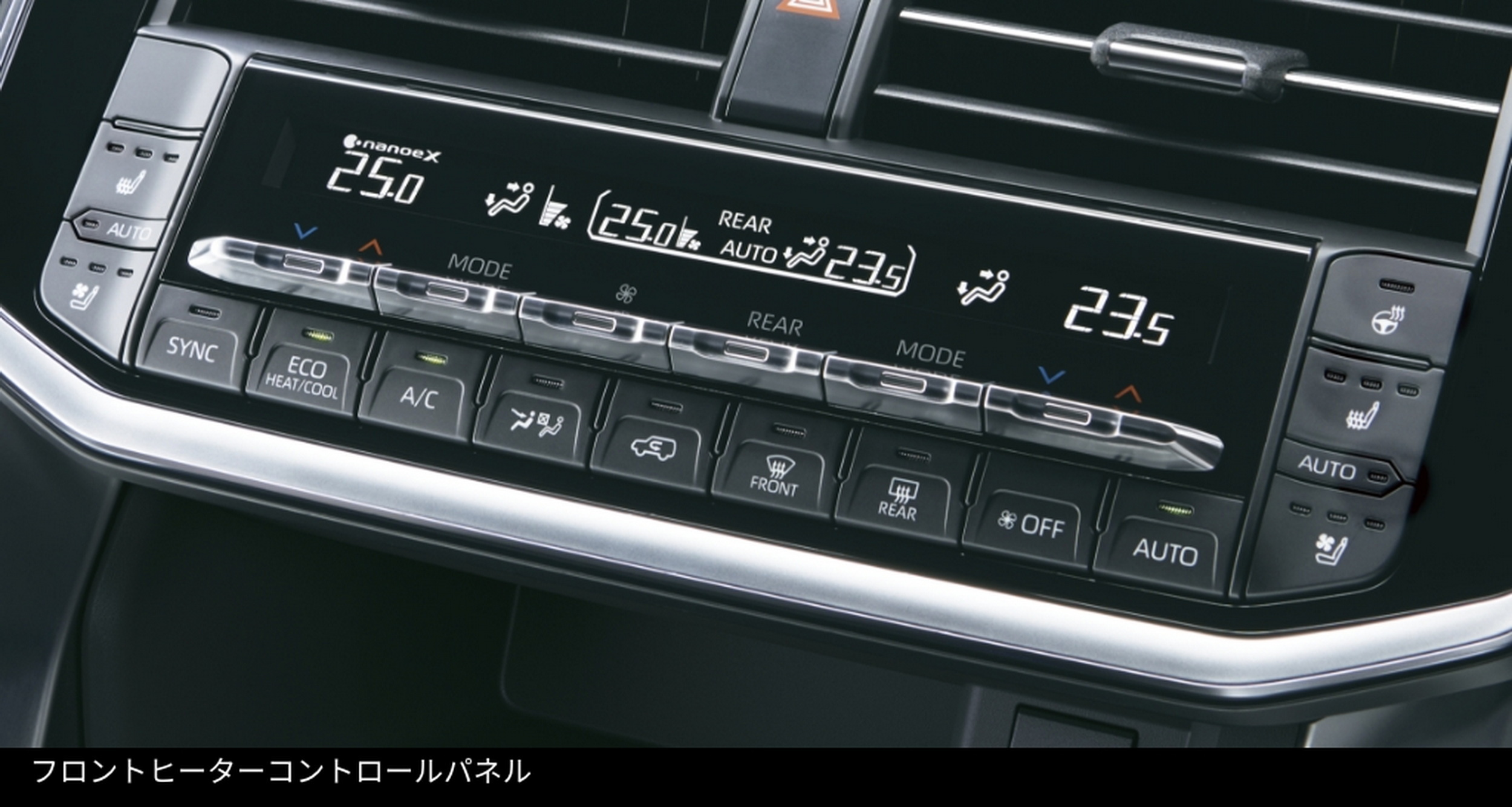 2026 Toyota Land Cruiser 300 Gets A Digital Overhaul, But No One Can ...