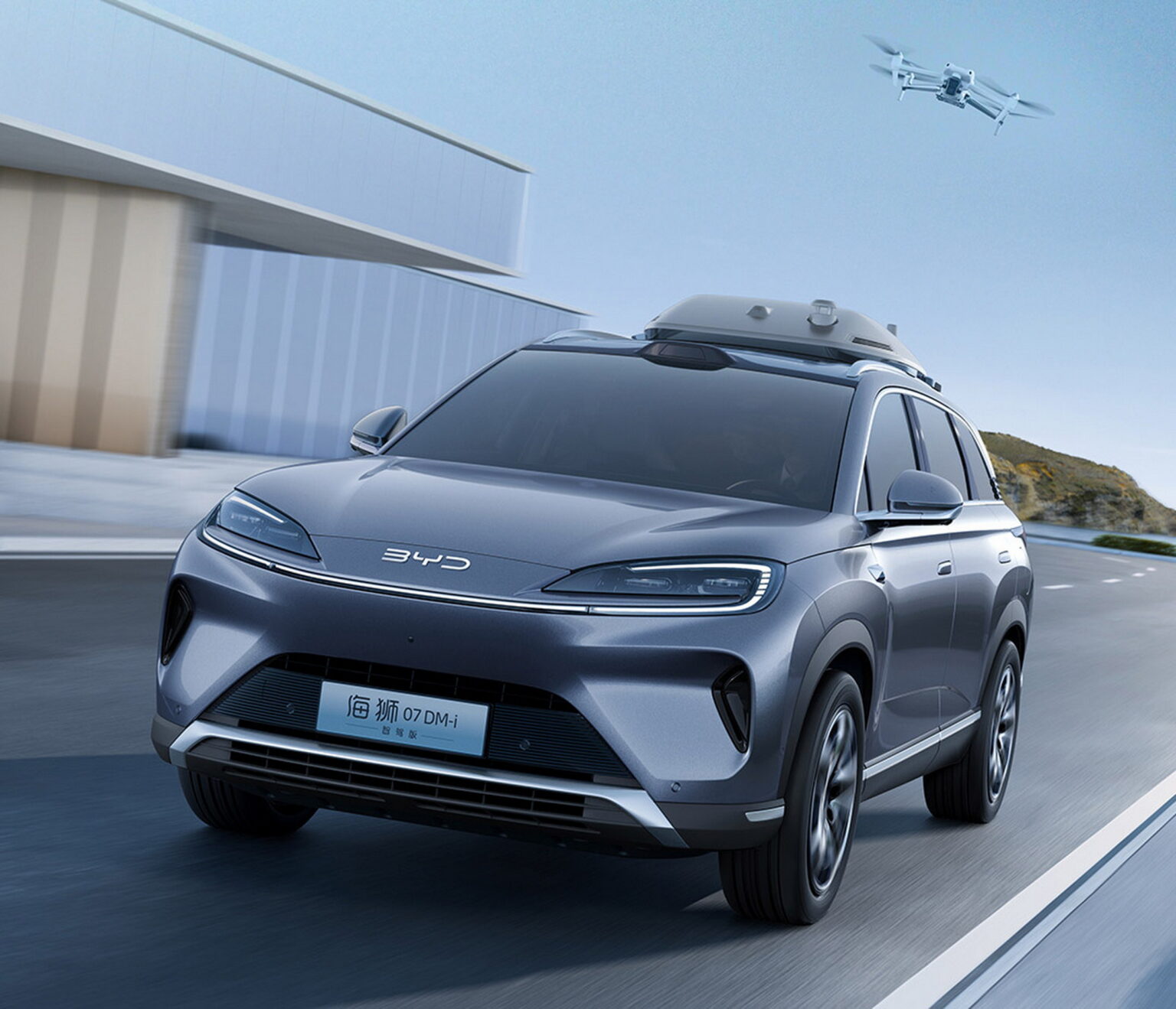 BYD To Offer A Drone That Launches Off Its Cars For $2,200 | Carscoops