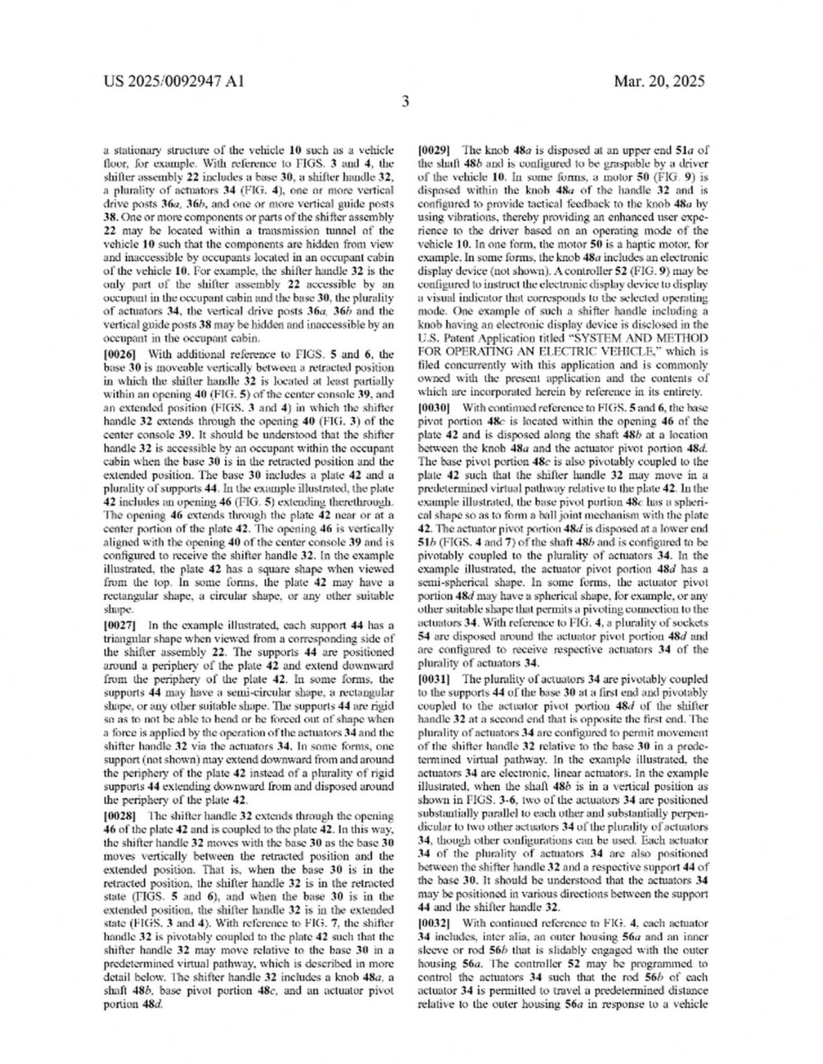 Ford Patents Fake Manual Shifter To Make EVs Feel Alive Again | Carscoops