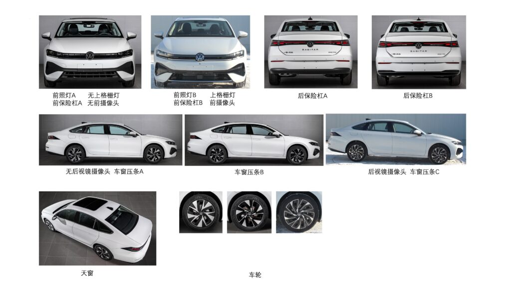 2026 VW Sagitar Is China’s Facelifted Jetta LWB | Carscoops