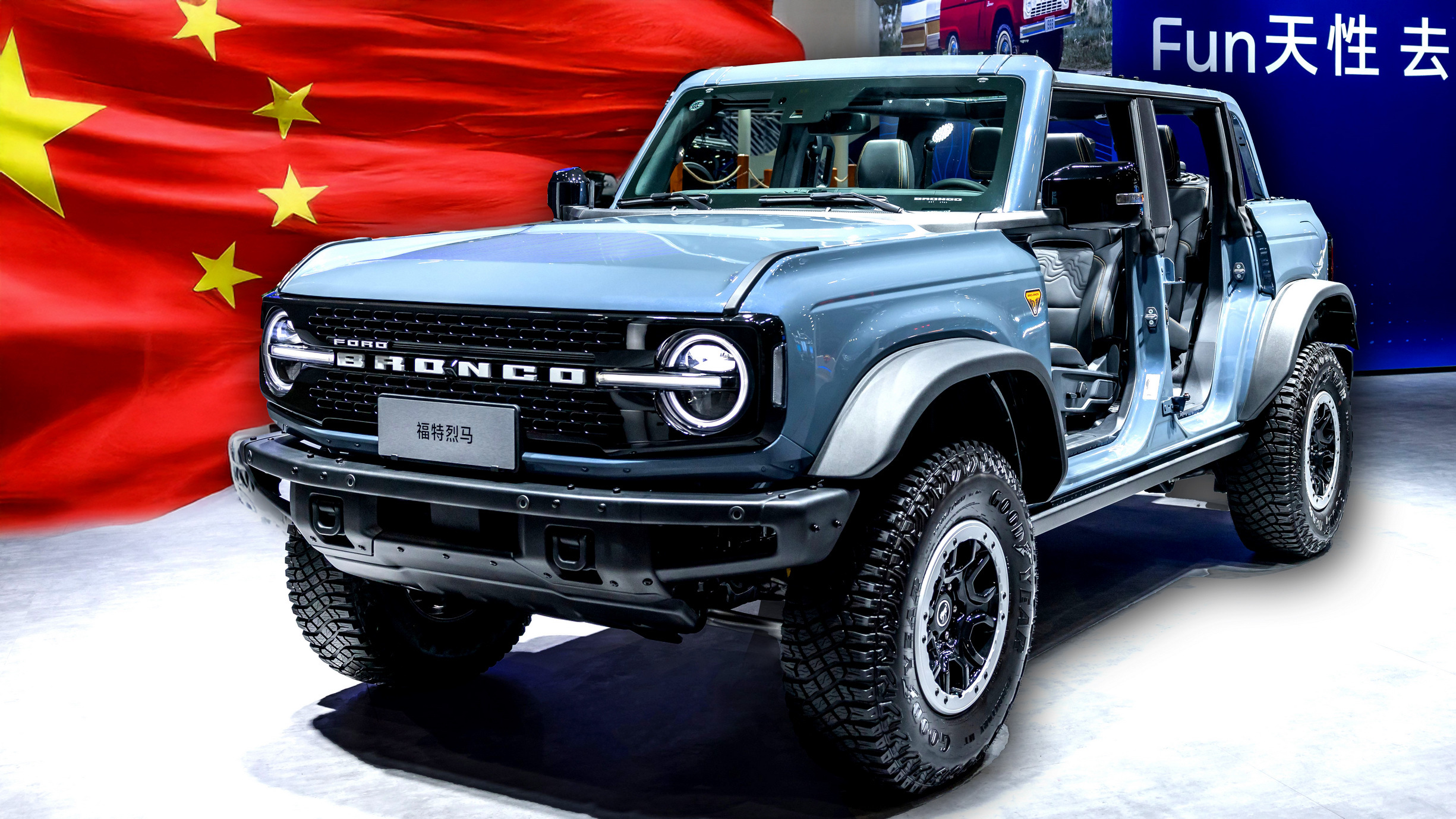 Ford Freezes US Exports Of Vehicles To China Amid Tariff War Fallout ...