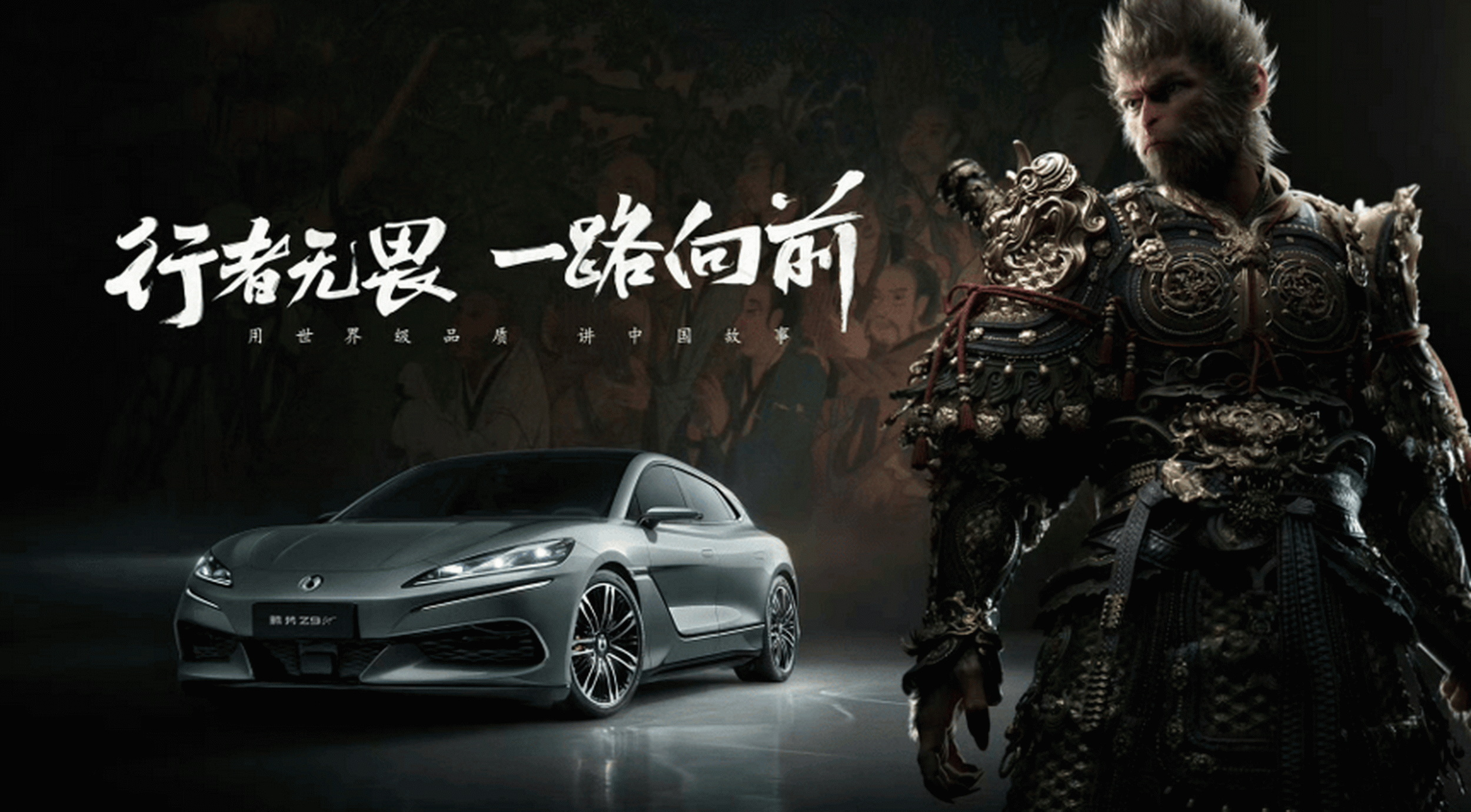 BYD’s Concepts Are All About Gold, Dragons, And Video Games | Carscoops