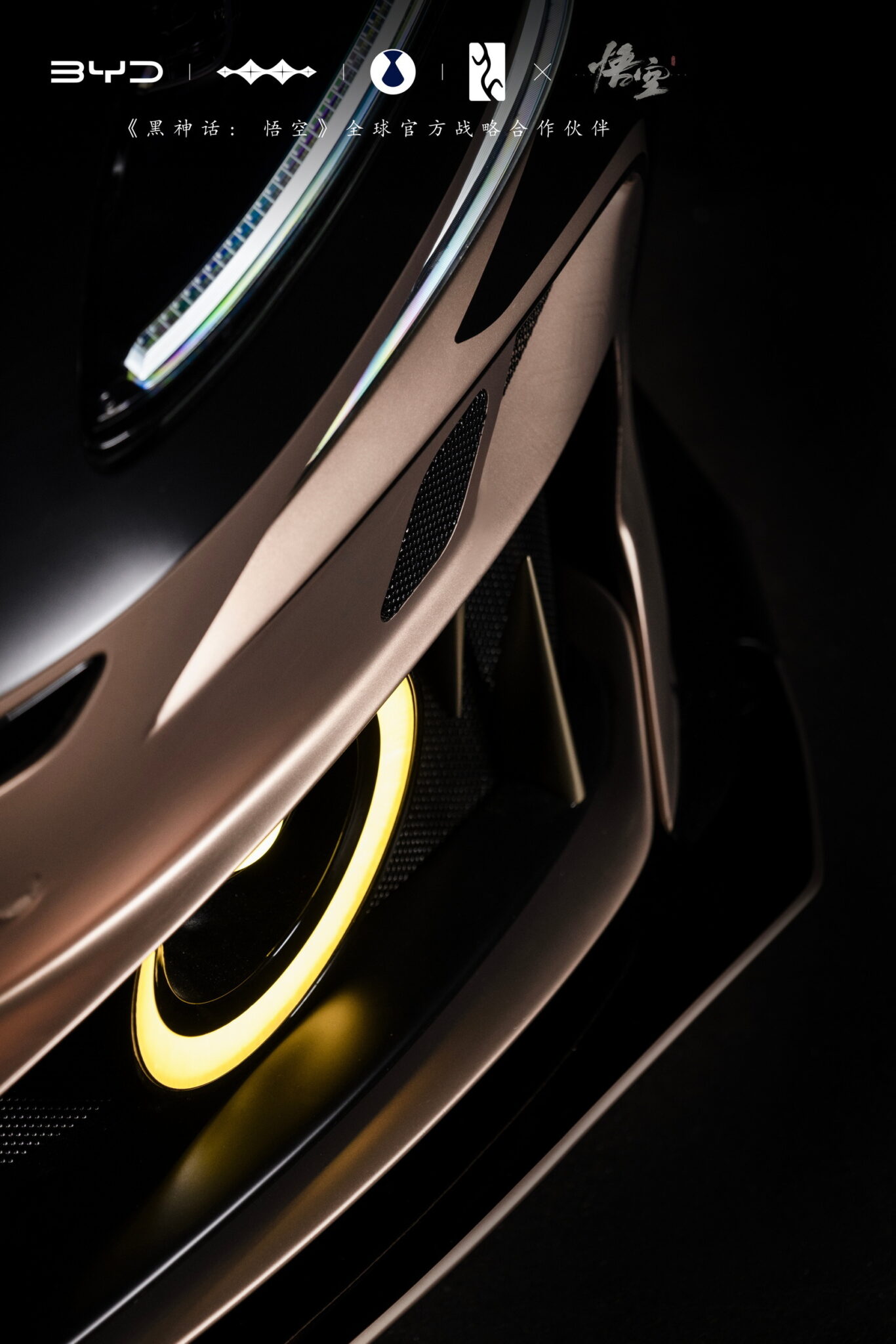 BYD’s Concepts Are All About Gold, Dragons, And Video Games | Carscoops