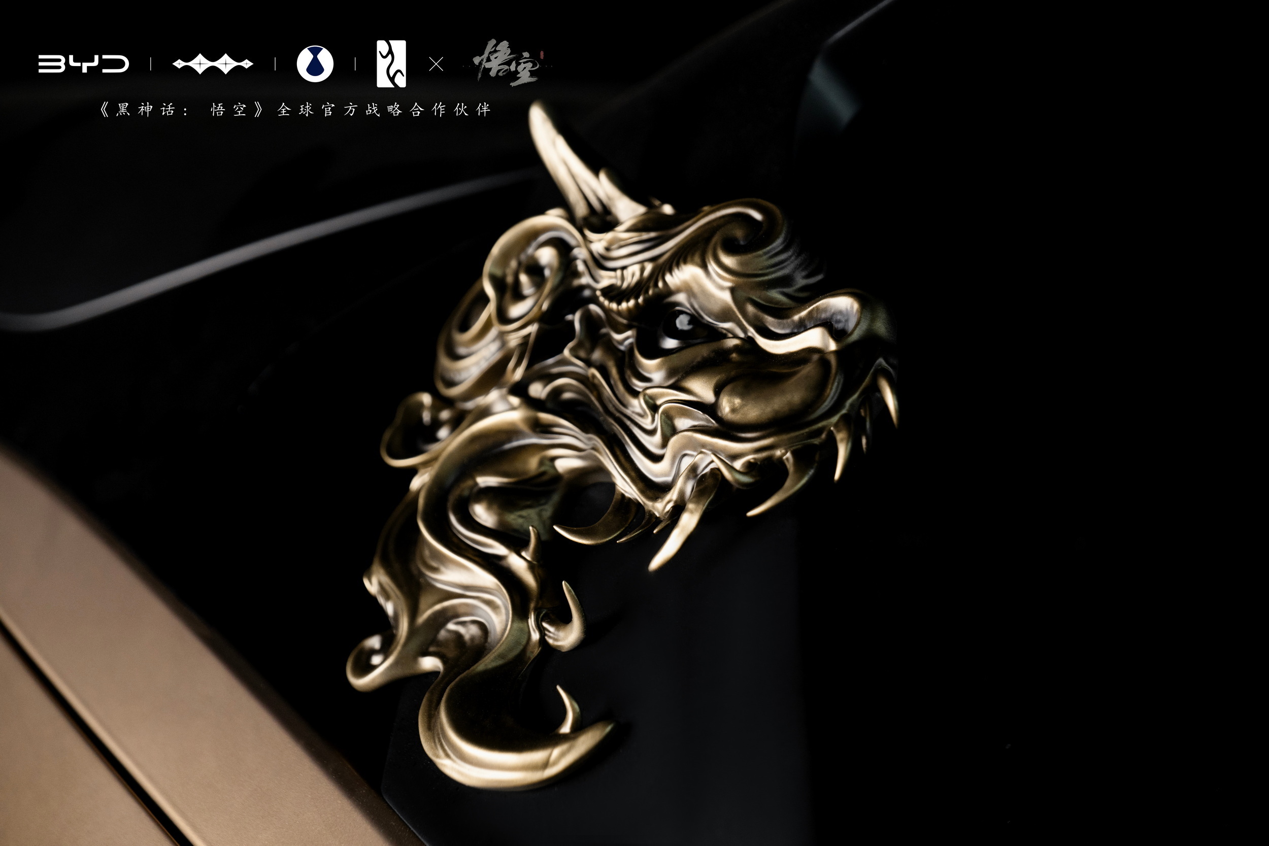 BYD’s Concepts Are All About Gold, Dragons, And Video Games | Carscoops