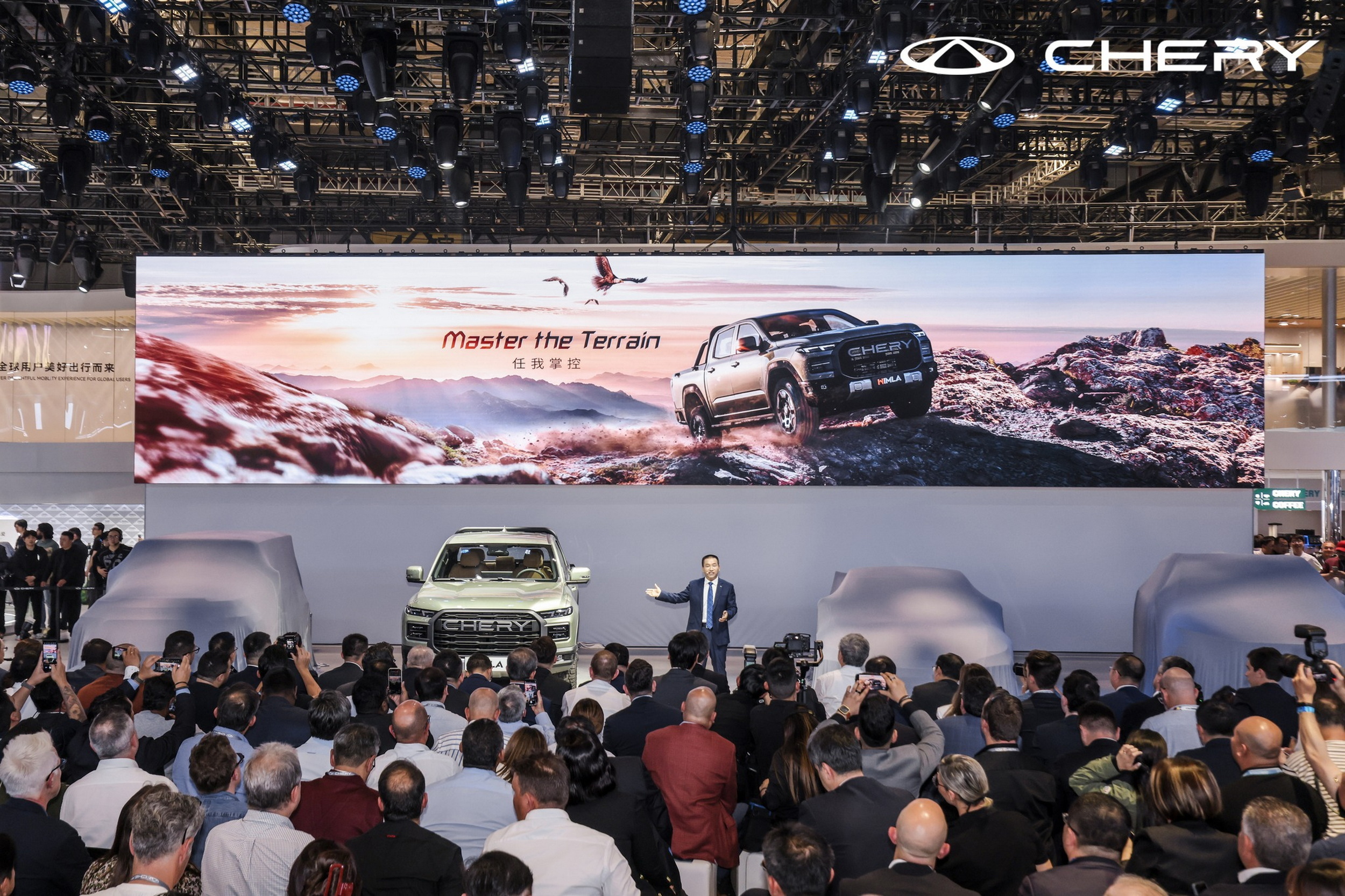 Chery Launches New Pickup Brand To Rival Toyota Hilux On Global Stage ...