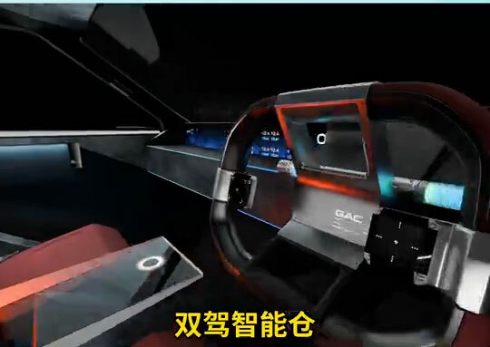 China’s Cyber Pickup Looks Like Tesla And Hummer Had A One-Night Stand ...