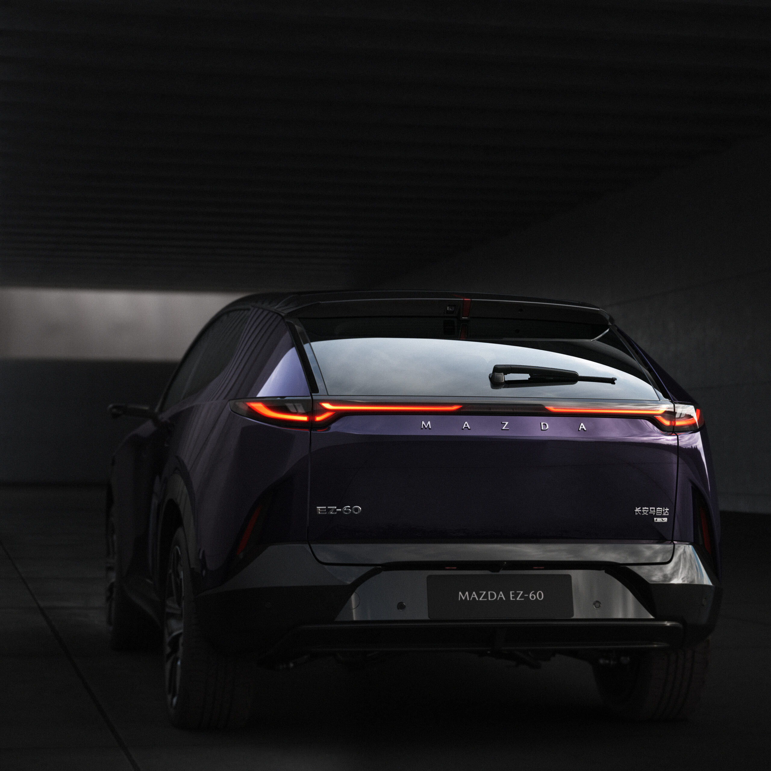 Mazda’s New Electric SUV Packs Six Screens And A Range-Extender ...
