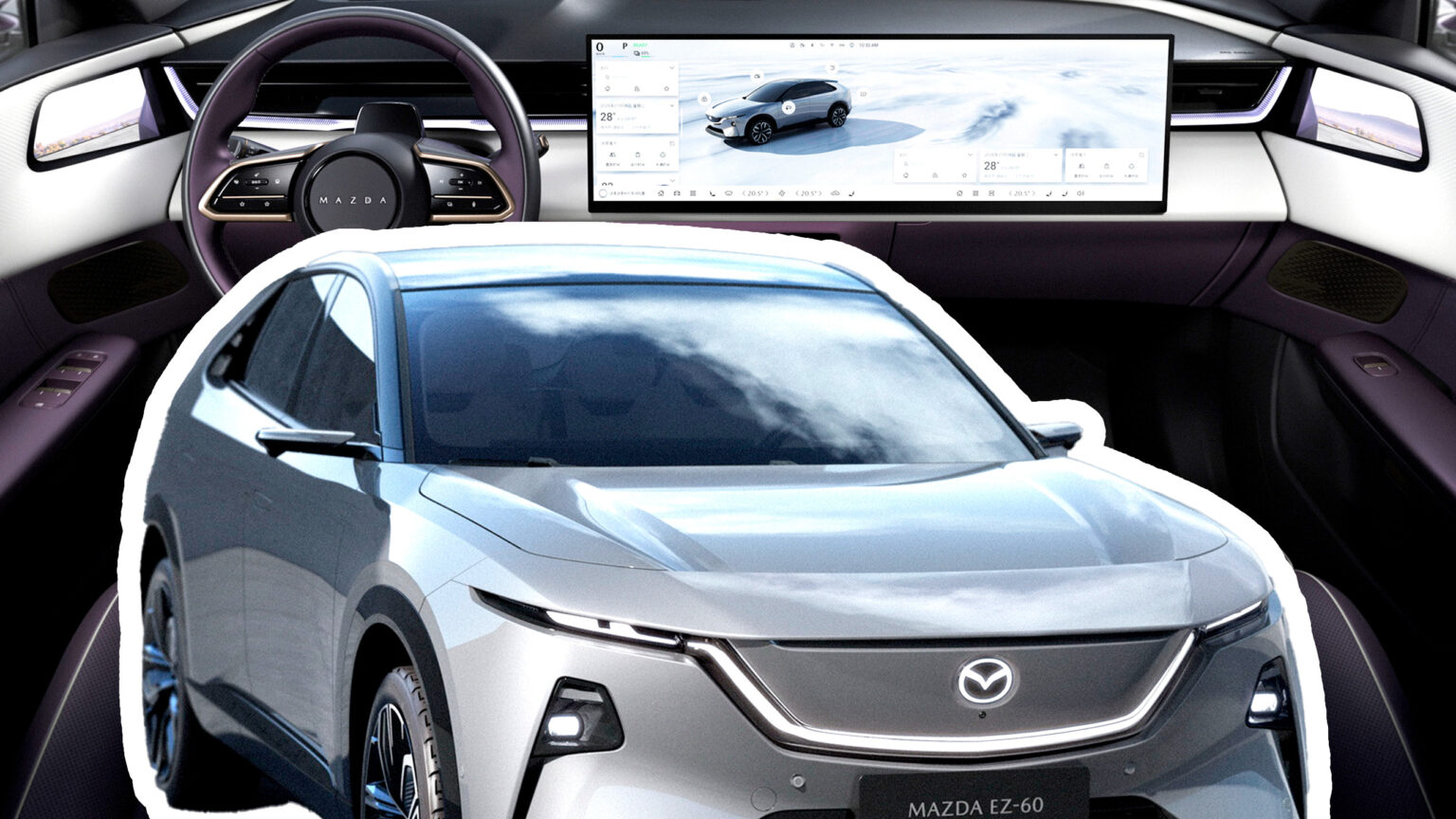 Mazda’s New Electric SUV Packs Six Screens And A Range-Extender ...
