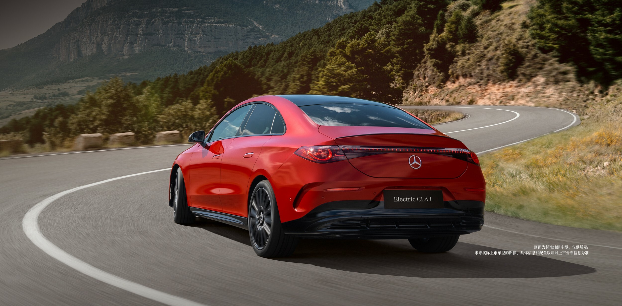 China’s New CLA L Is Larger Than A C-Class | Carscoops