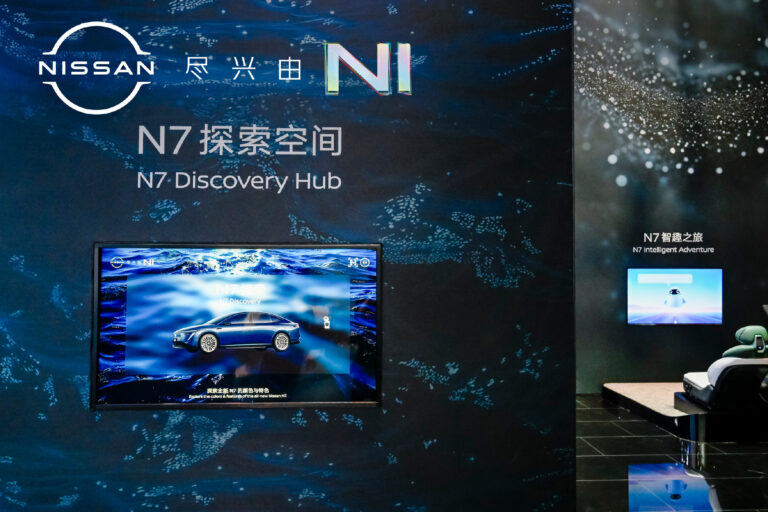 Nissan’s New Electric Sedan Is As Big As A Maxima, Cheap As A Versa ...