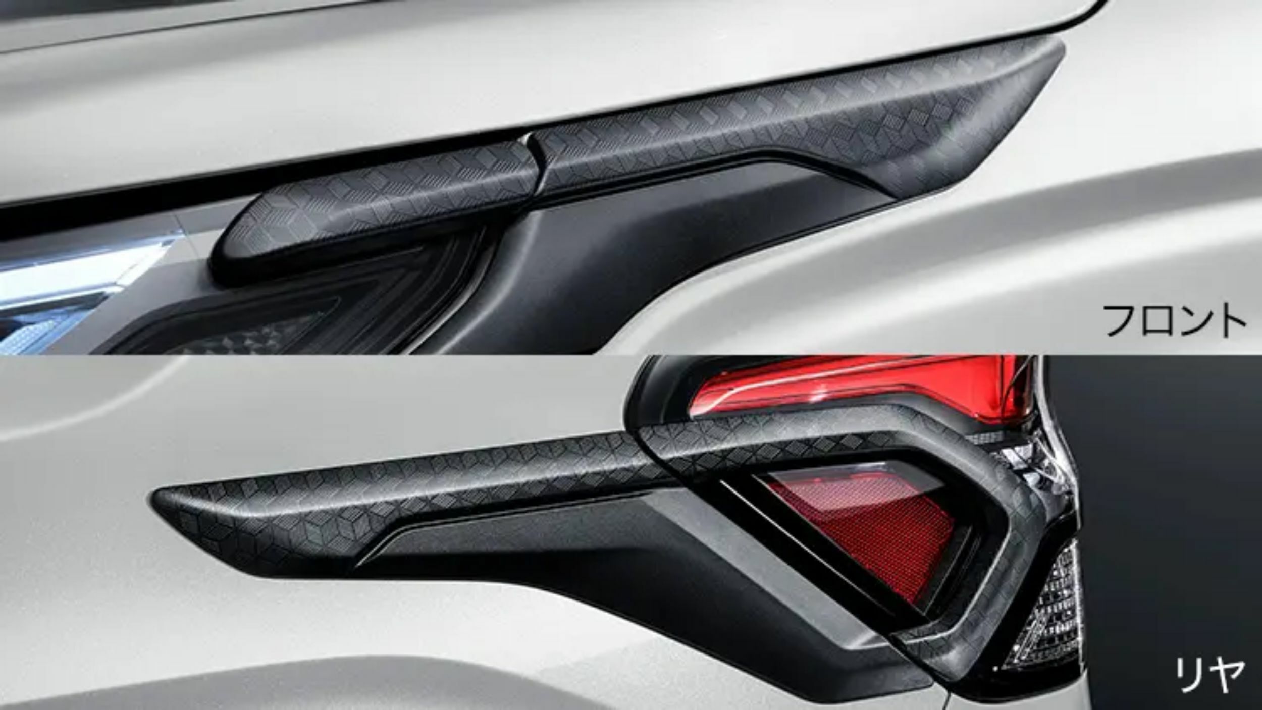 Subaru Gave The New Forester Samurai-Inspired Armor In Japan | Carscoops