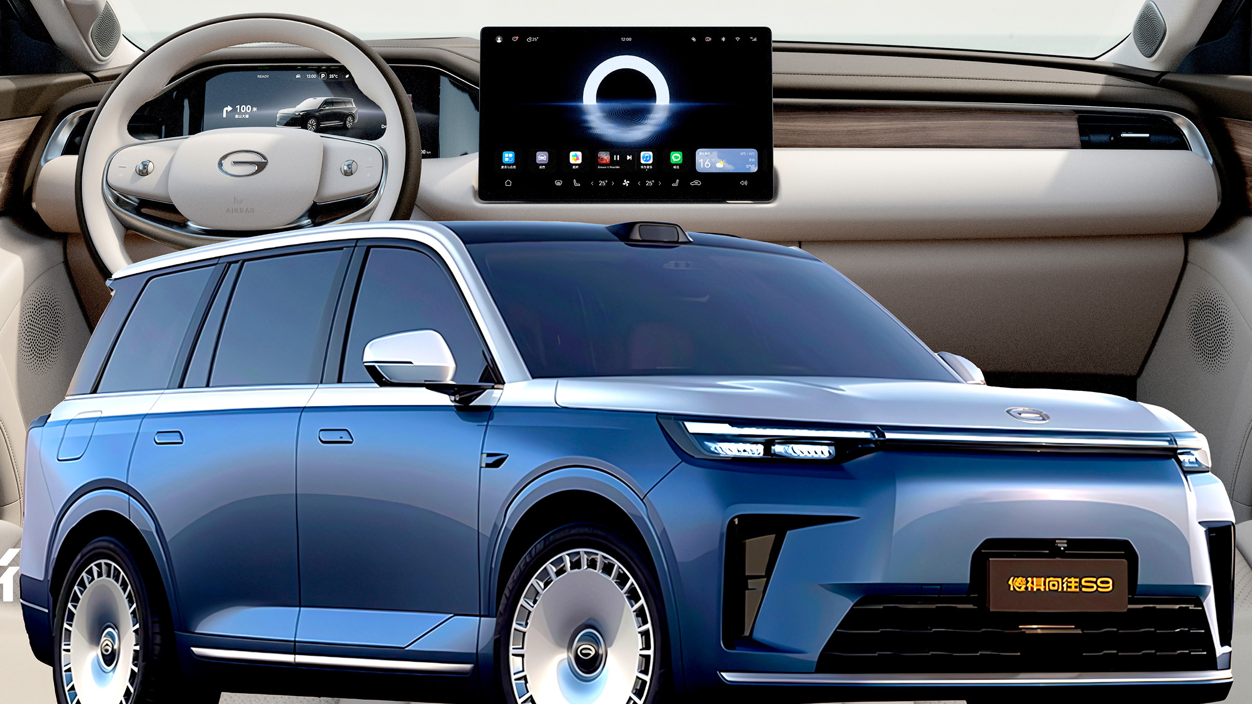 China’s Trumpchi S9 Is Here To Make Luxury SUVs Great Again For The ...