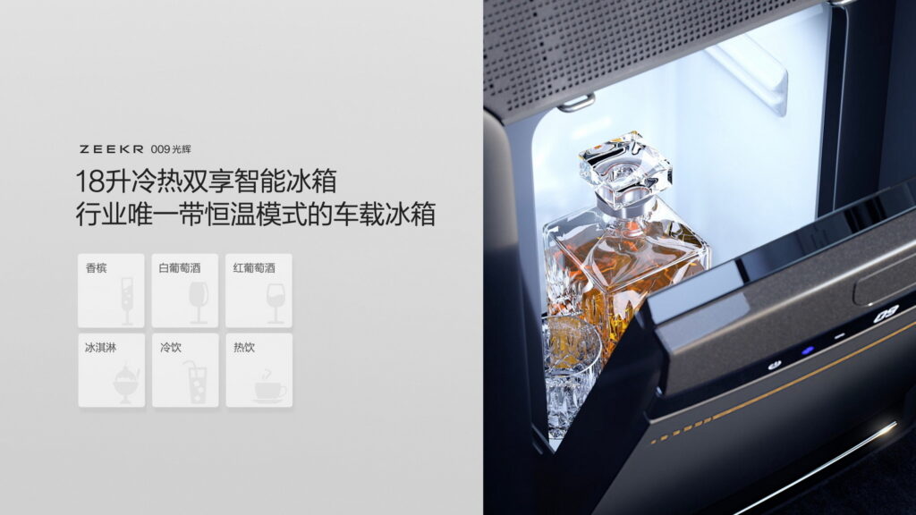 Zeekr’s Gold-Plated 009 Is The Rolls-Royce Of Minivans | Carscoops