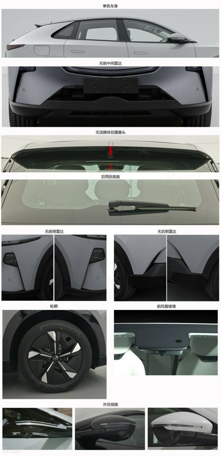 Mazda’s New Pure Electric SUV Has Spilled Its Secrets | Carscoops