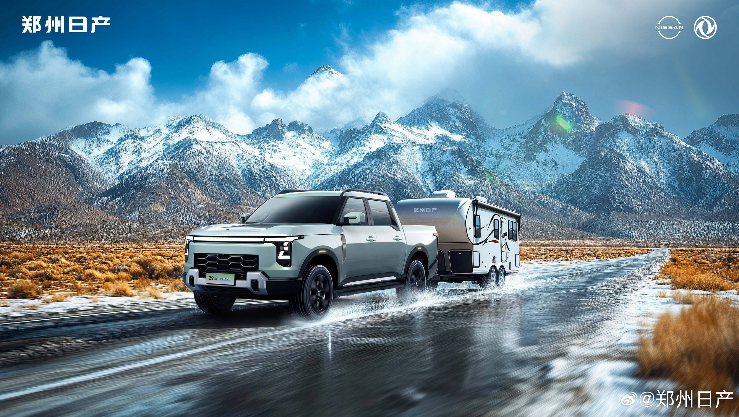 Nissan’s New Chinese Frontier Costs Half As Much As America’s Frontier ...