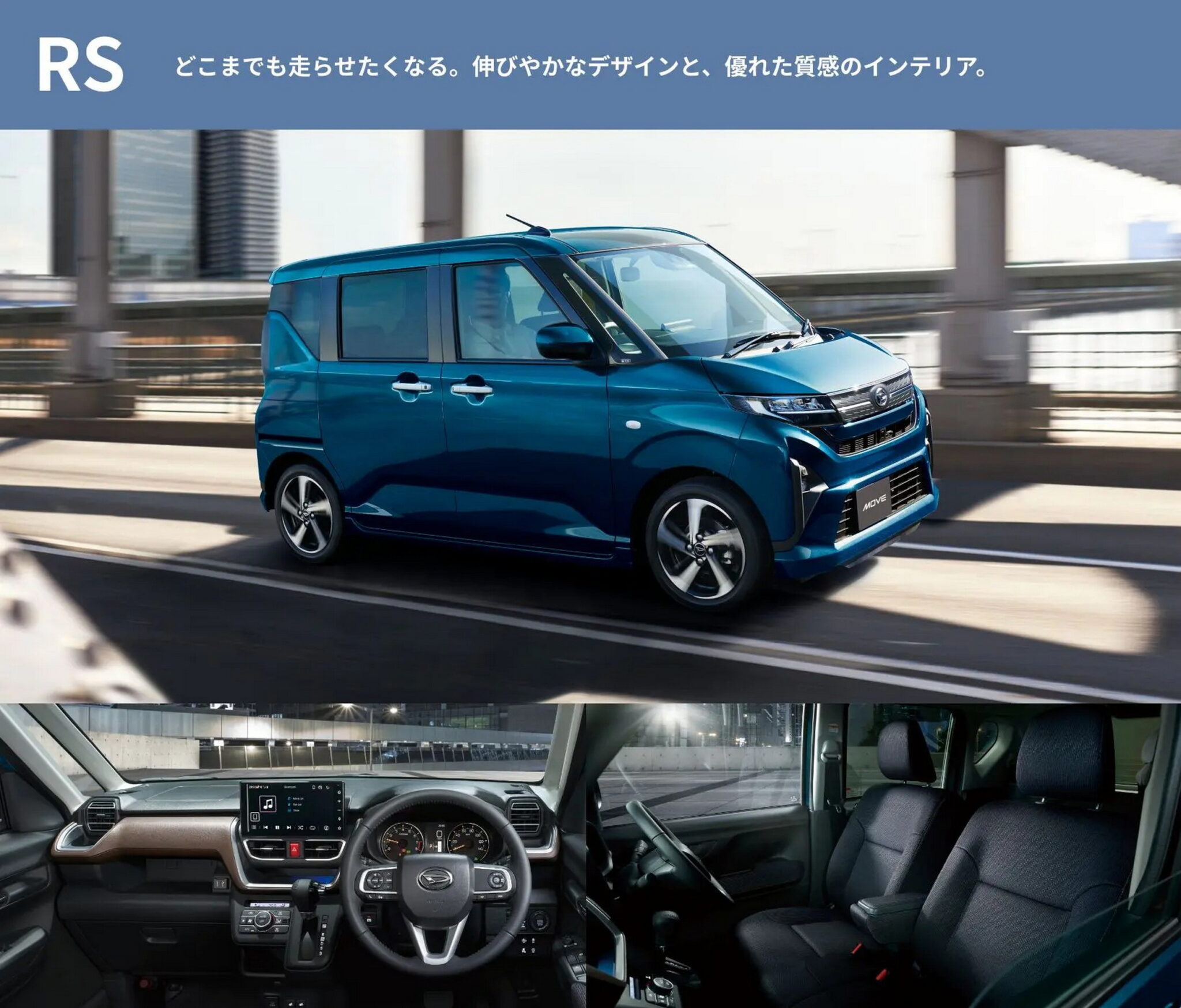 This Tiny Minivan Disappeared For Two Years Now It’s Back With Sliding ...