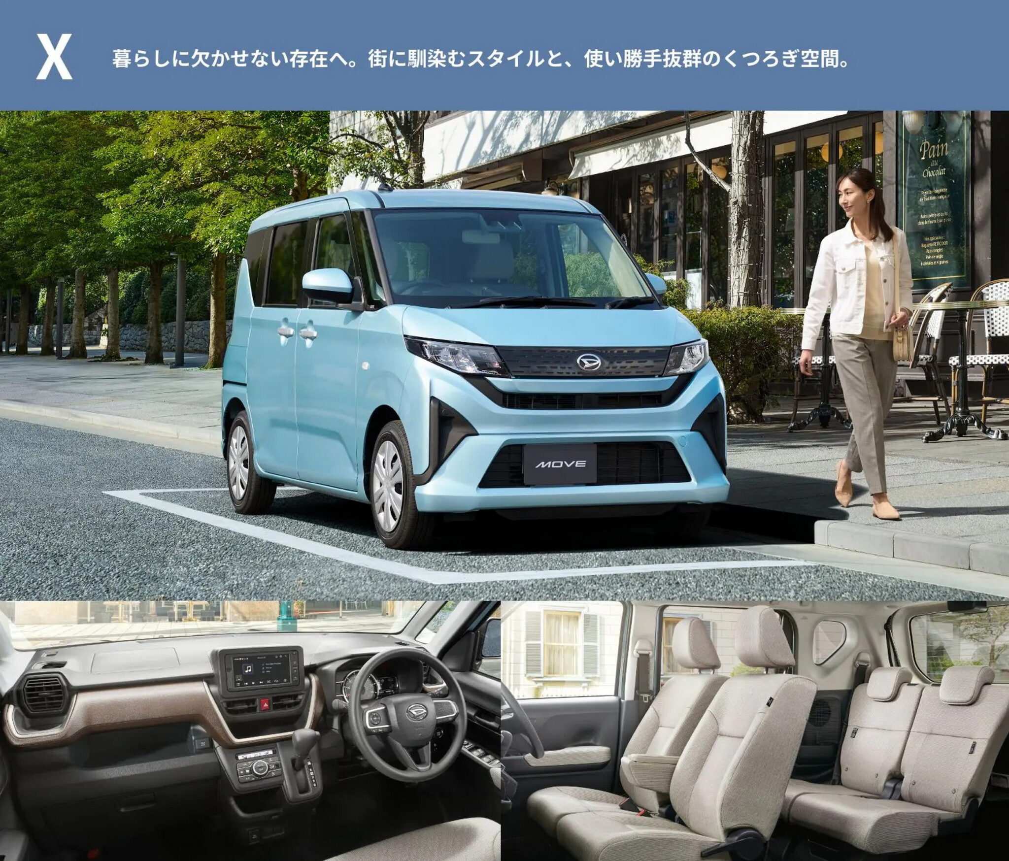 This Tiny Minivan Disappeared For Two Years Now It’s Back With Sliding ...