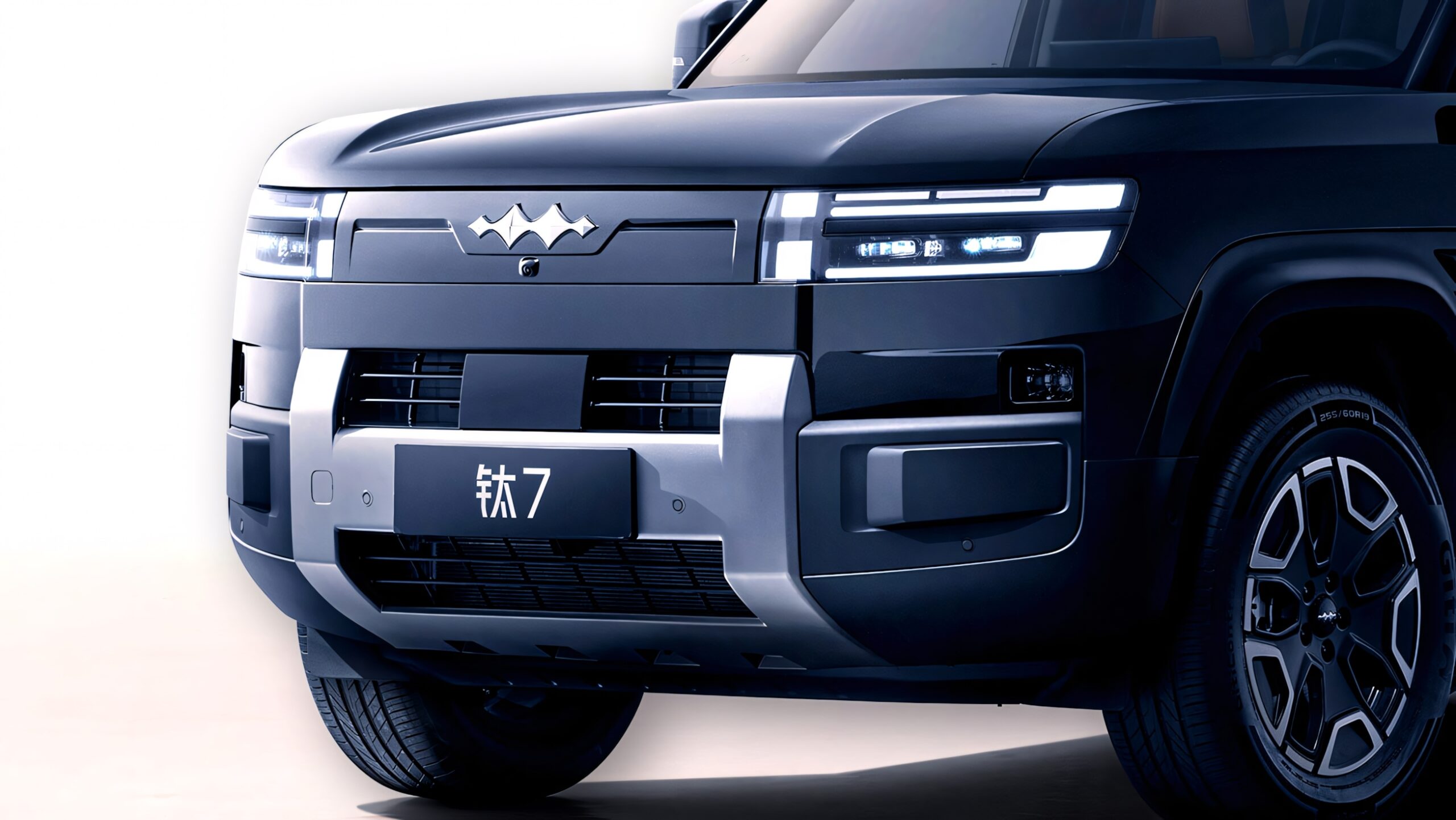 This Chinese SUV Is Part Lexus, Part Land Rover, And A Dash Of G-Class ...