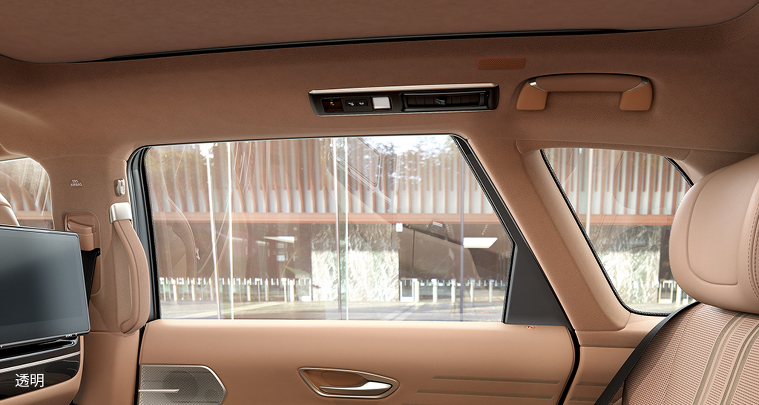 Toyota’s Most Luxurious SUV Can Now Block Out The World In Seconds ...