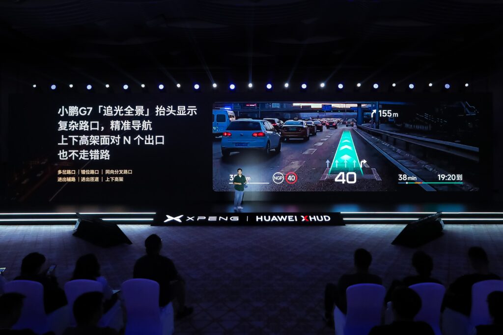Chinese Brand Turns Windshield Into One Giant Head-Up Display | Carscoops