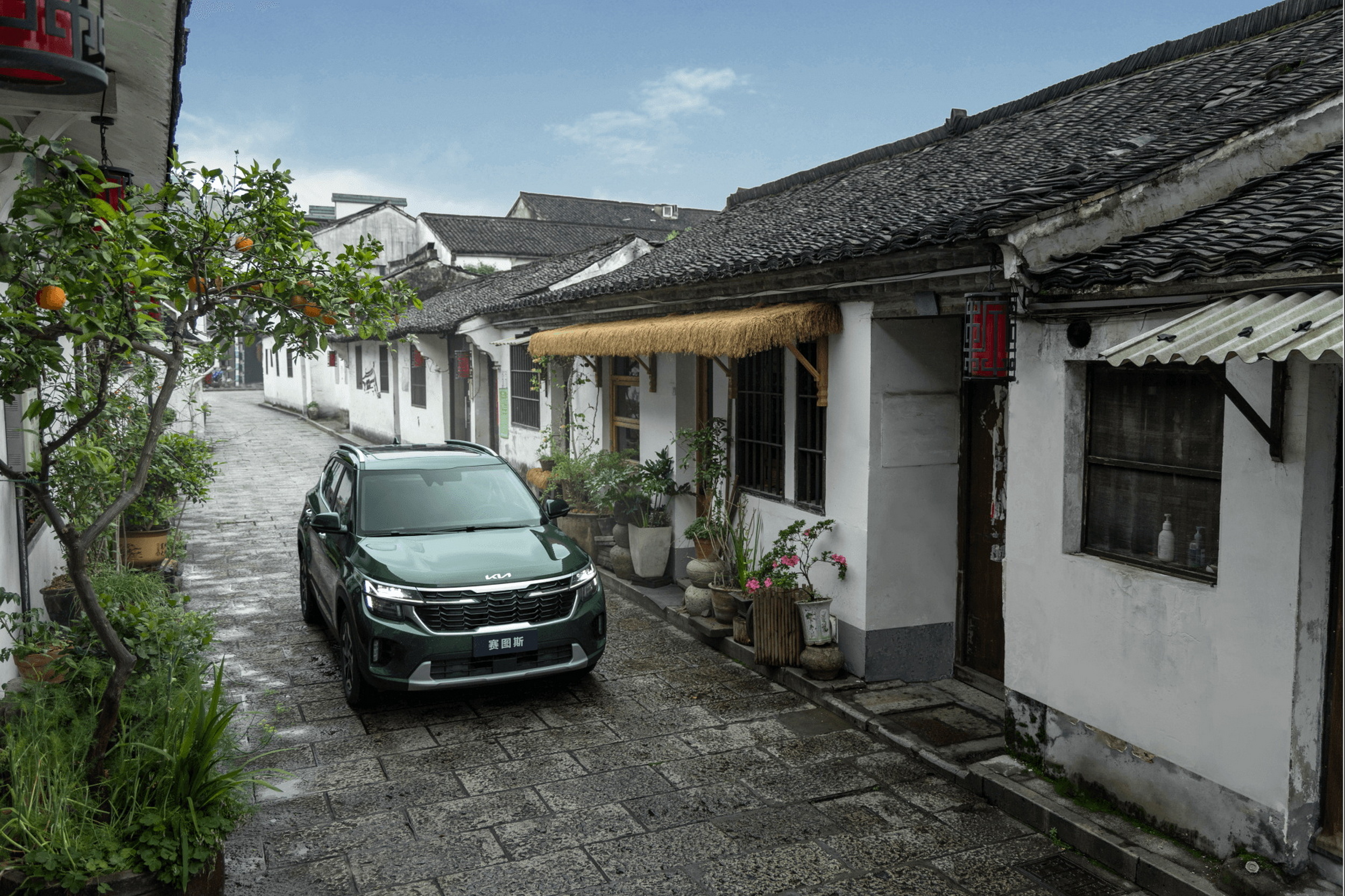 You’ll Be Absolutely Shocked How Little Your Kia SUV Costs In China ...