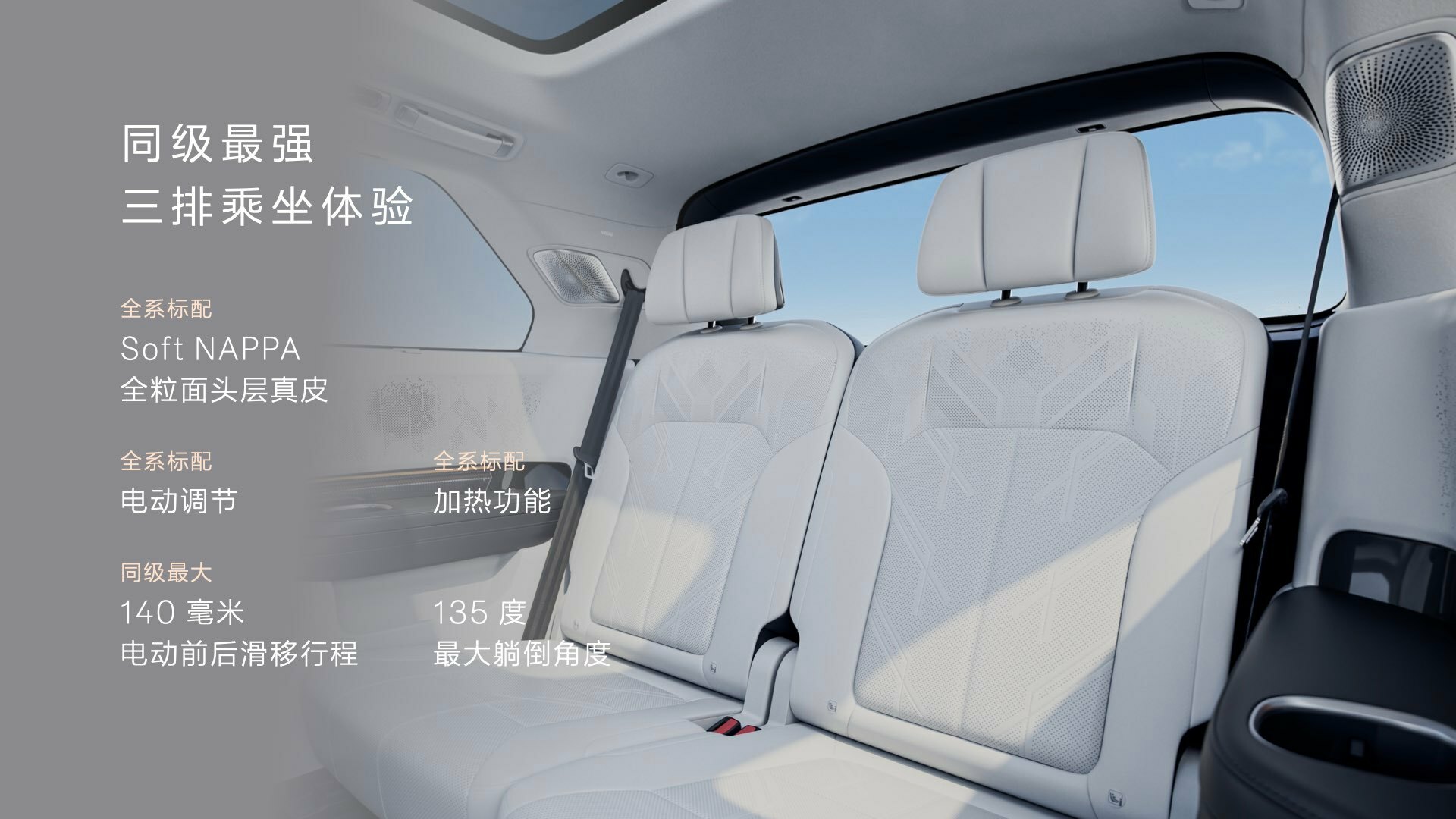 Zeekr’s Flagship 9X Costs Lincoln Money But Crushes Hypercar Power ...