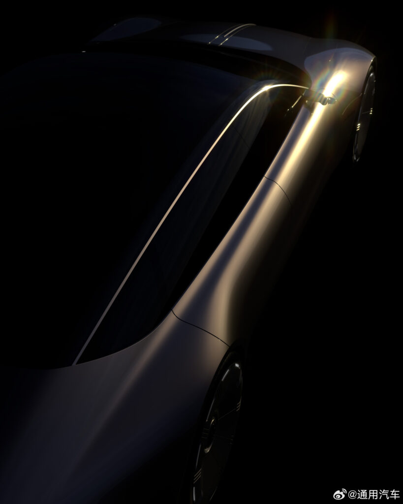 Buick’s Flagship Sedan Concept Looks Like A Citroen DS Beamed In From ...
