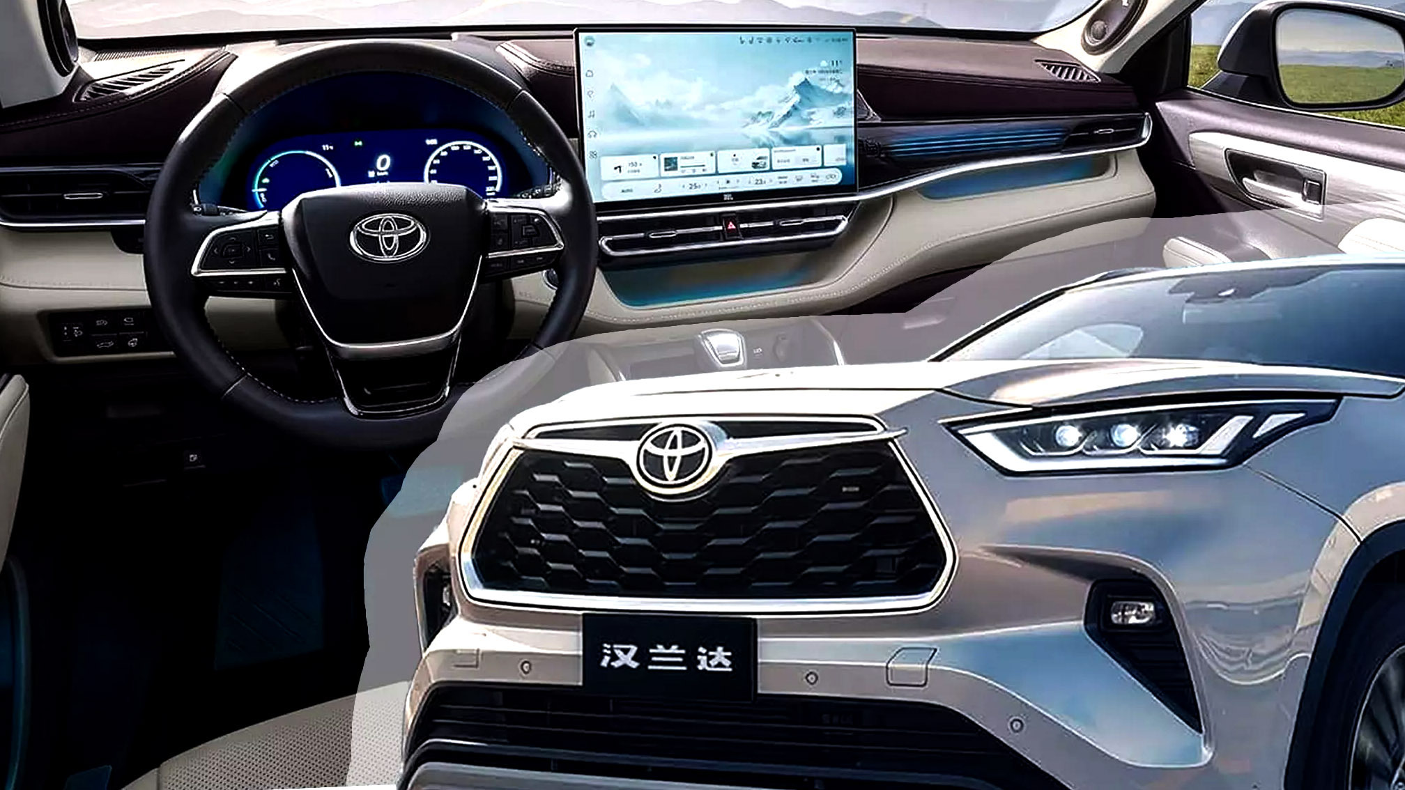 China’s Highlander Has A Bigger Screen And Fewer Buttons Than Yours ...