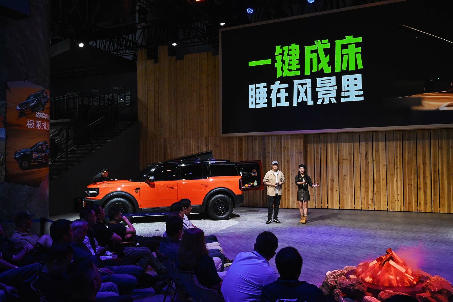 Ford’s Electrified Bronco Arrives In China With A Pop Up Roof Surprise ...