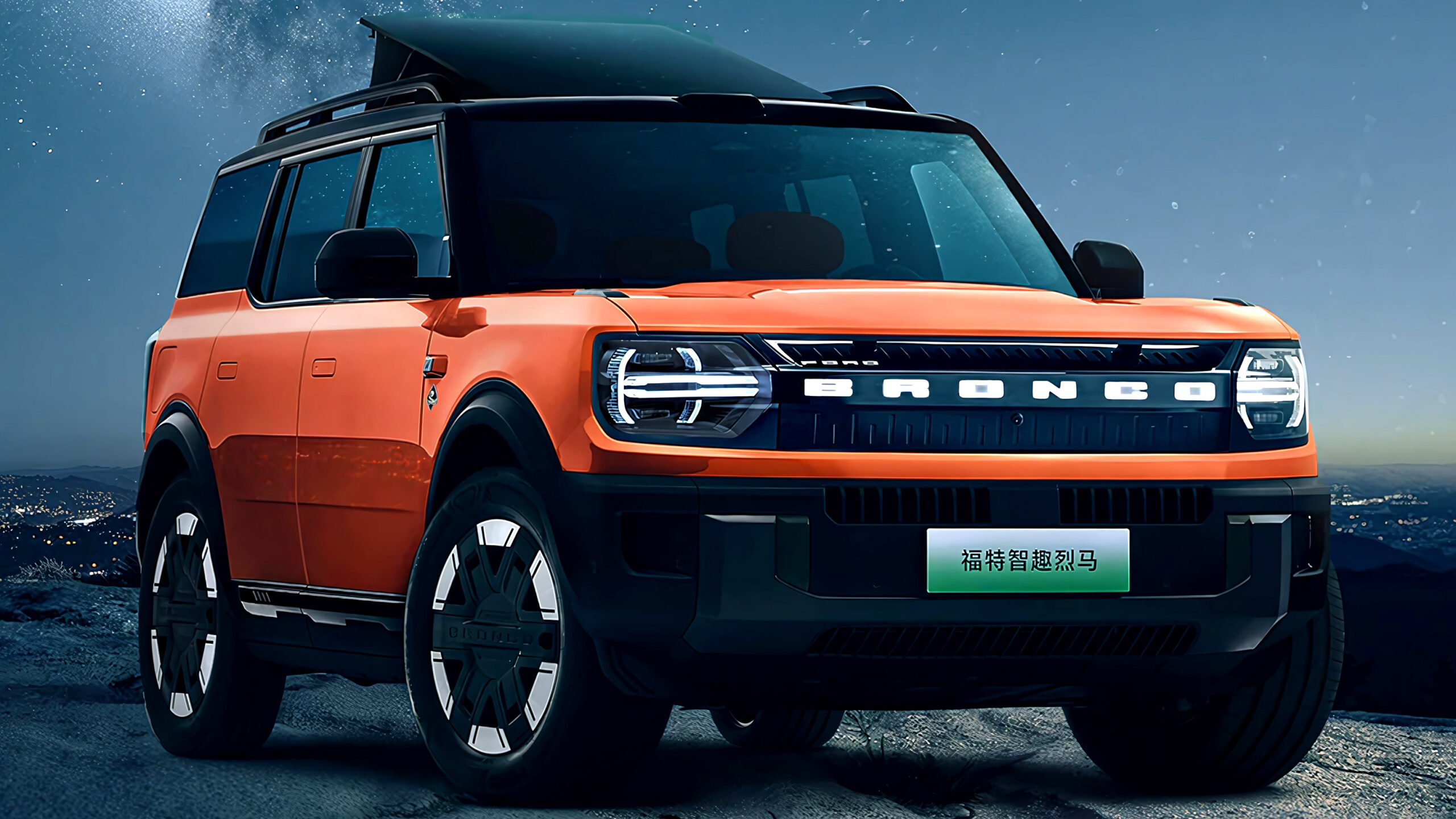 Ford’s Electrified Bronco Arrives In China With A Pop Up Roof Surprise ...