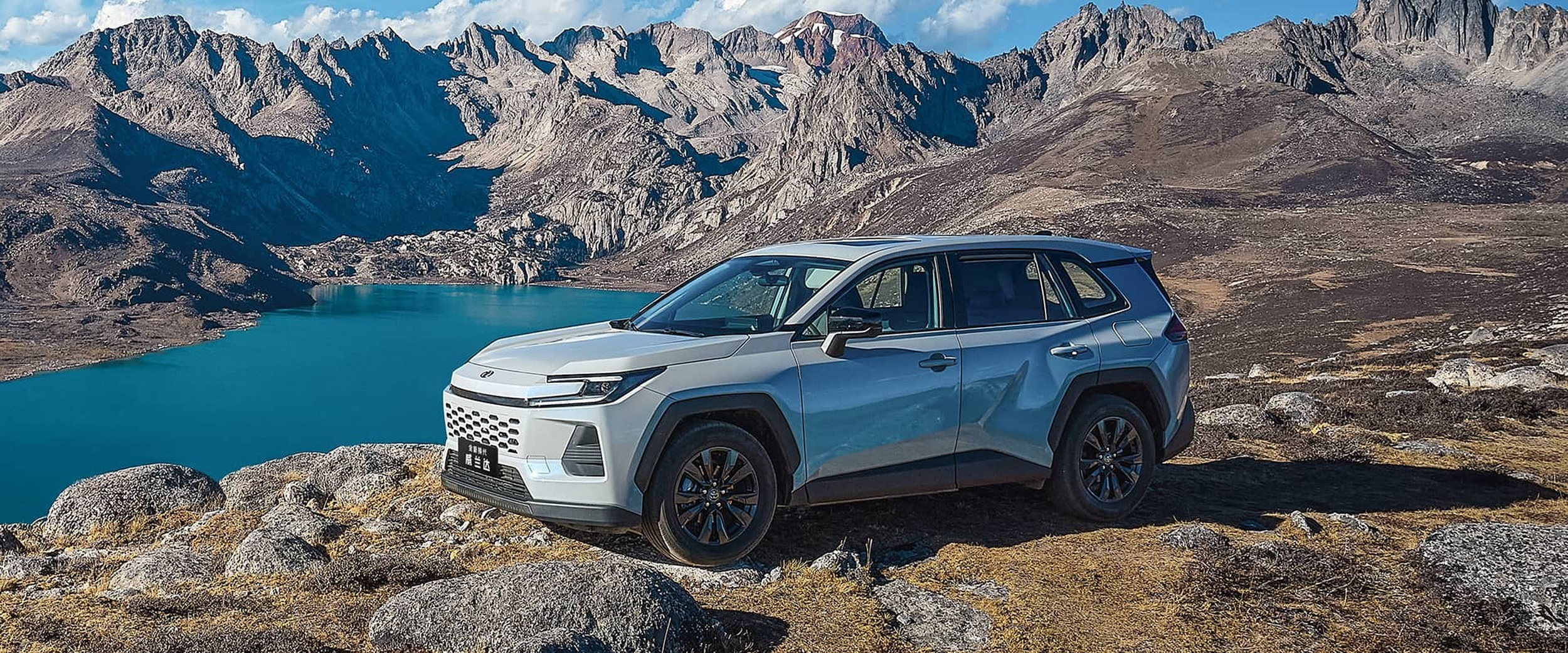 Toyota’s Chinese RAV4s Have A Much Bigger Screen And A Much Smaller ...