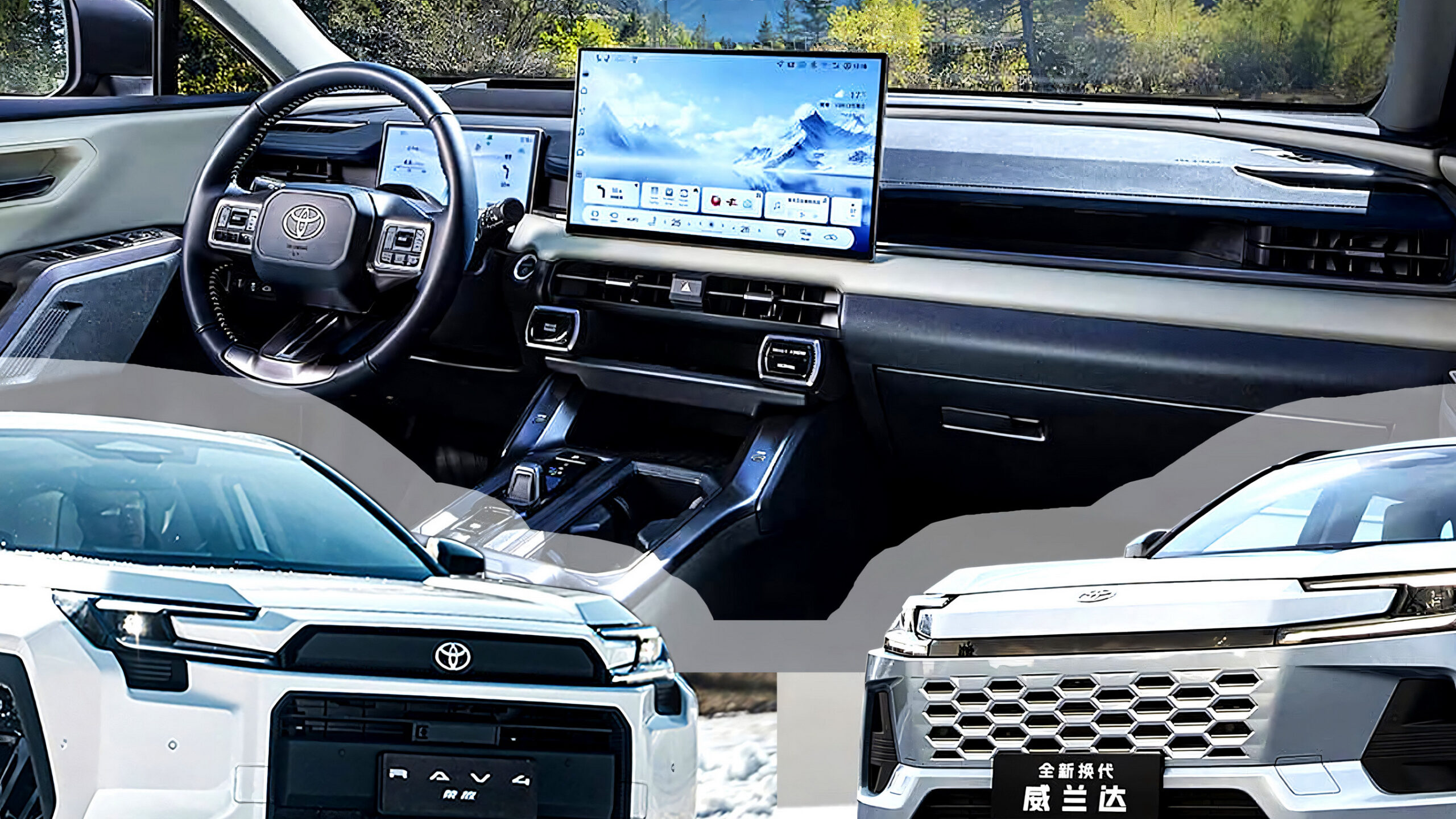 Toyota’s Chinese RAV4s Have A Much Bigger Screen And A Much Smaller ...