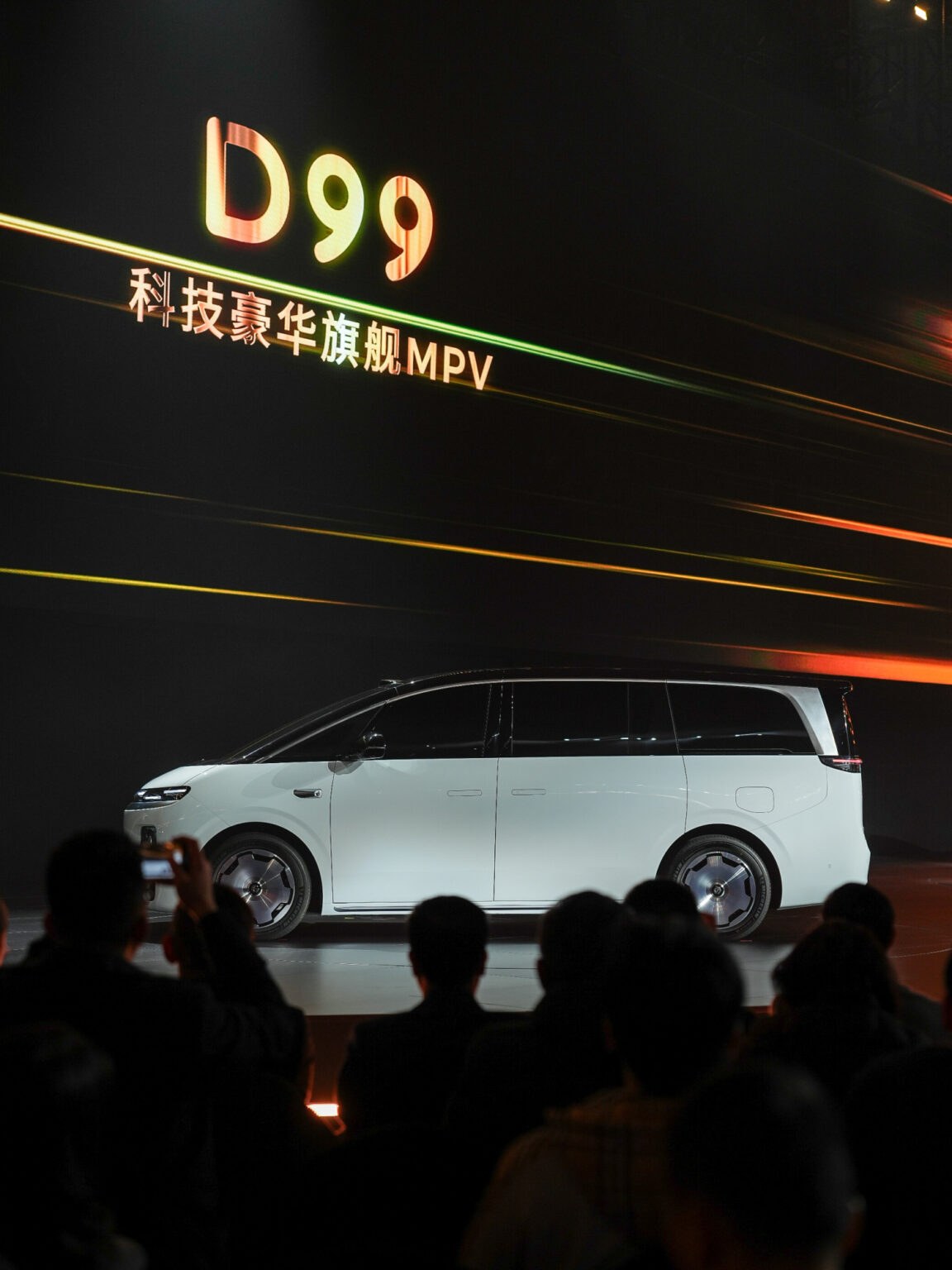 Stellantis’ Chinese Partner Built A Minivan That Makes The Pacifica ...