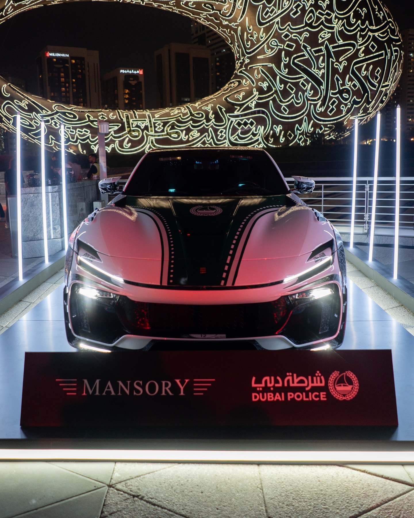 Dubai’s New Exotic Police SUV Might Be A Crime In Itself | Carscoops