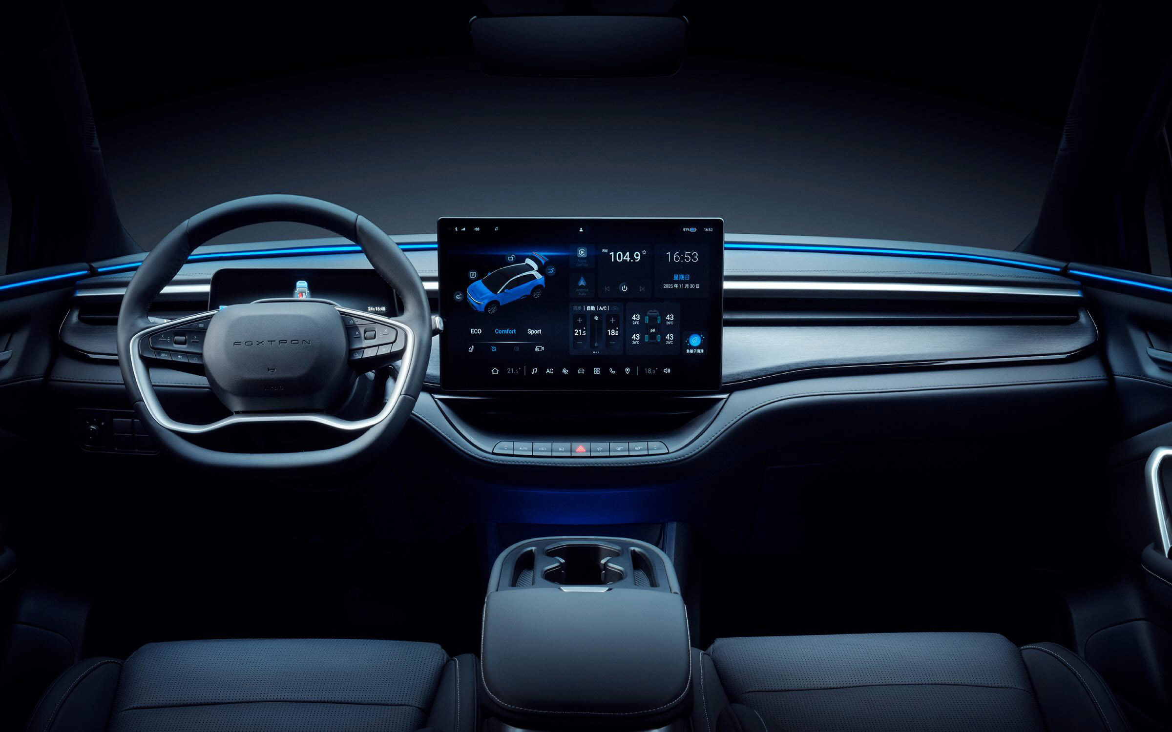 Mitsubishi’s new EV comes from the same factory as your iPhone