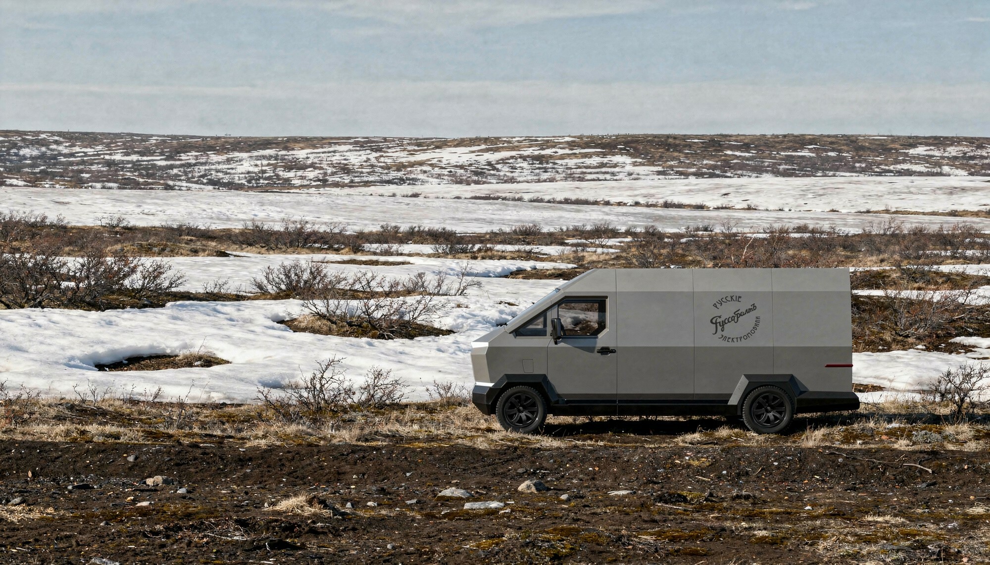 Tesla Never Made A Cybervan, So A Russian Startup Did It First | Carscoops