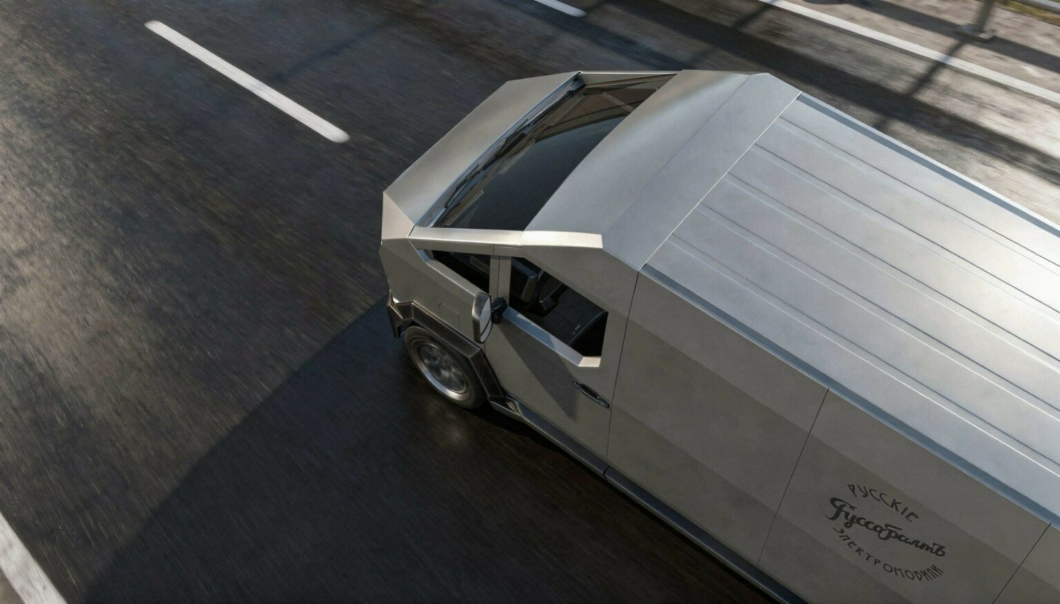 Tesla Never Made A Cybervan, So A Russian Startup Did It First | Carscoops