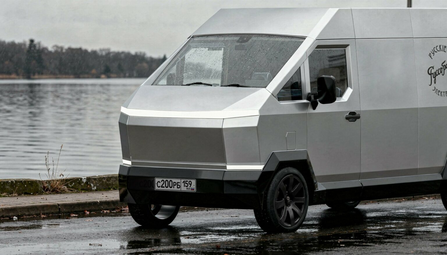 Tesla Never Made A Cybervan, So A Russian Startup Did It First | Carscoops