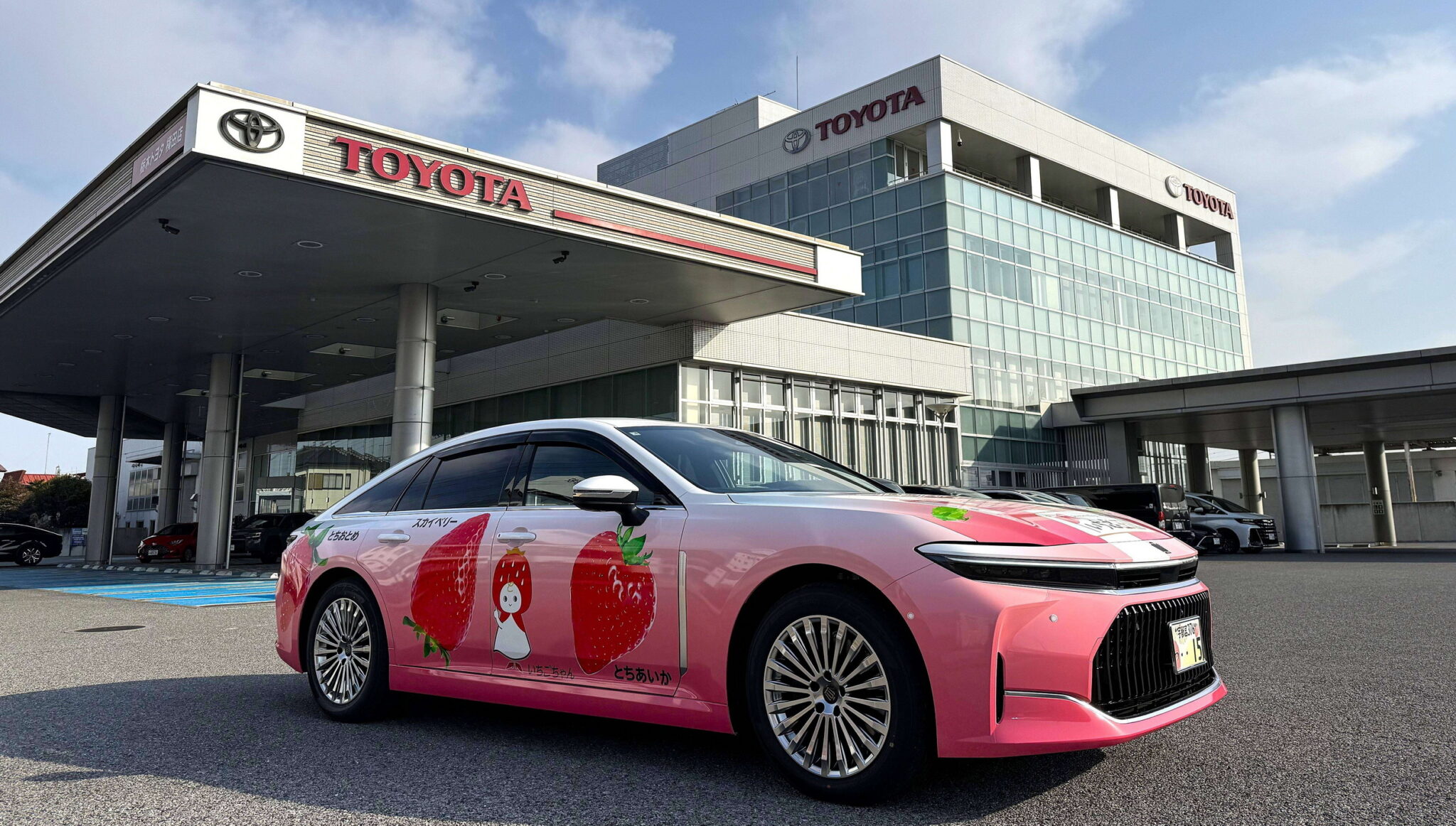 Toyota Made A Pink Sedan, And The Reason Is Actually Pretty Sweet ...
