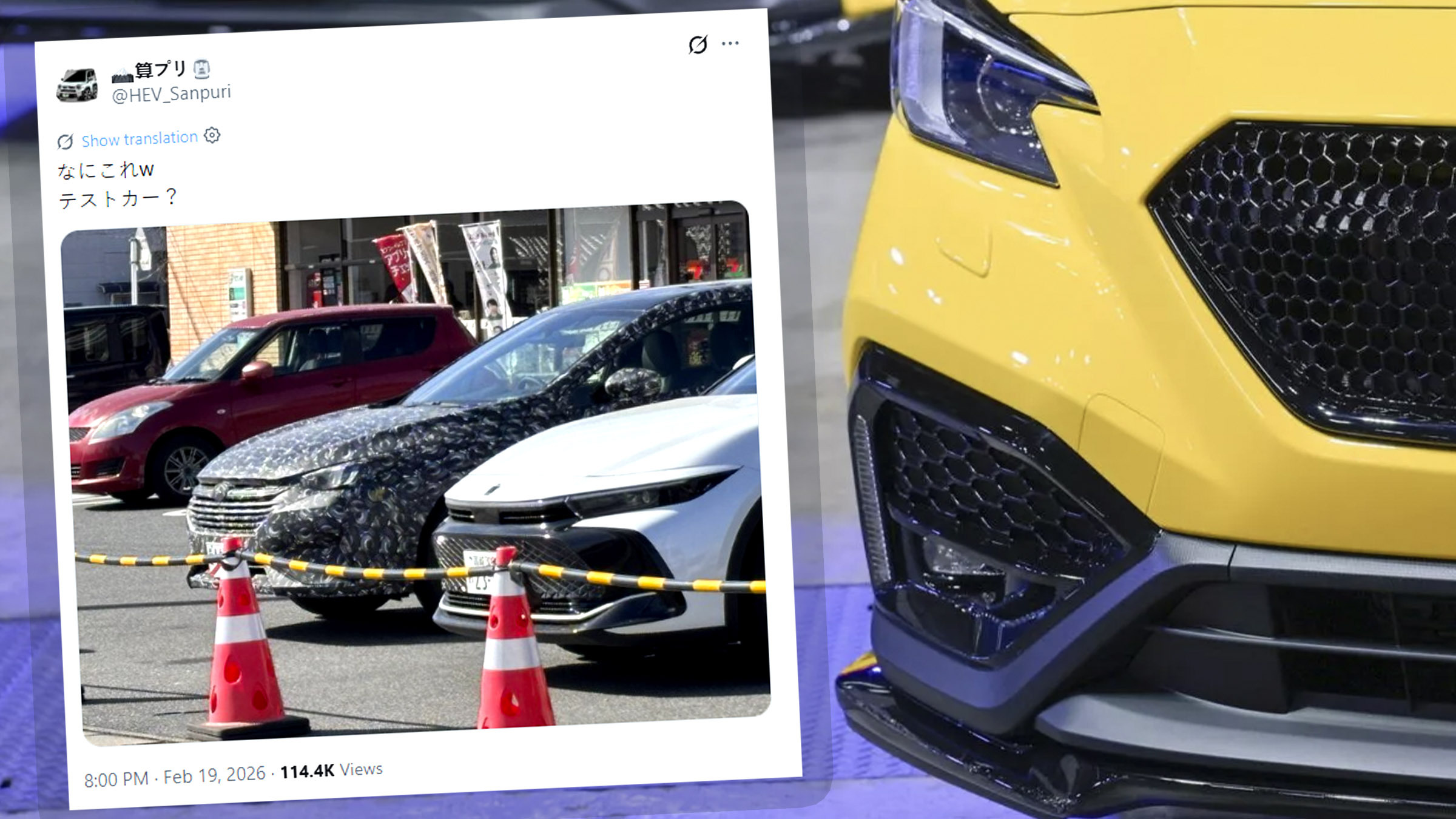 Subaru Prototype Without A Hood Scoop Sparks WRX Hybrid Rumors | Carscoops