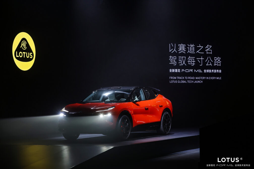 Lotus Built A 939 HP Hybrid SUV For Me, Apparently | Carscoops