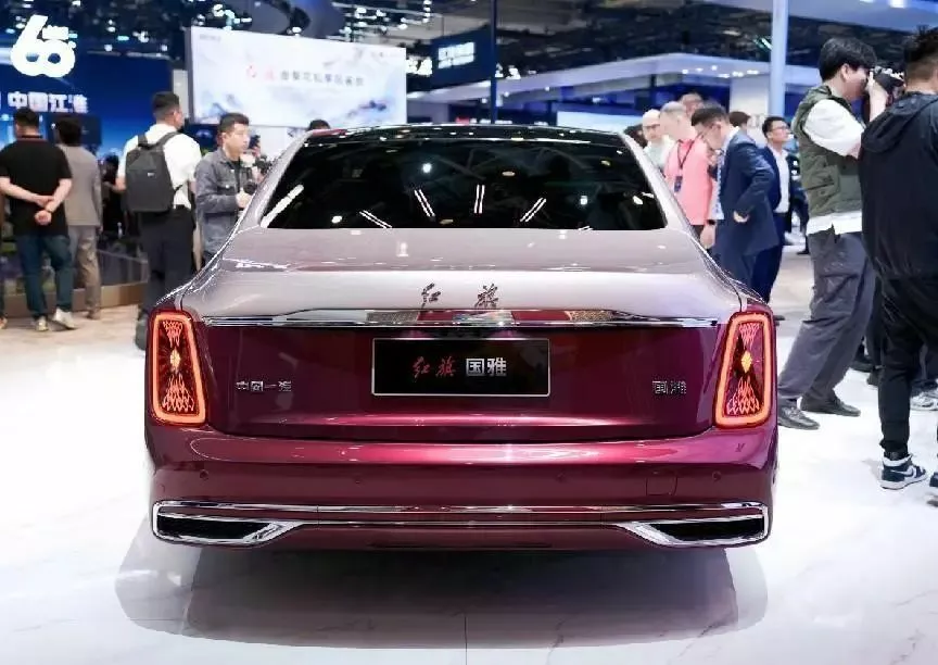 베이징오토쇼] 홍치 궈야 : 클리앙