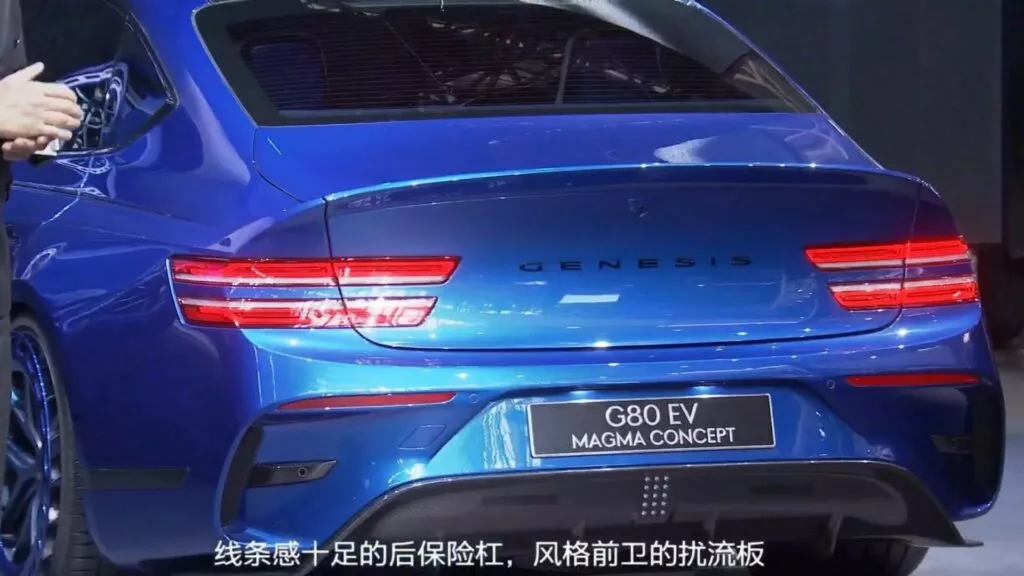 굿우드에서 공개될 첫번쨰모델 - G80마그마 콘셉트 : 클리앙