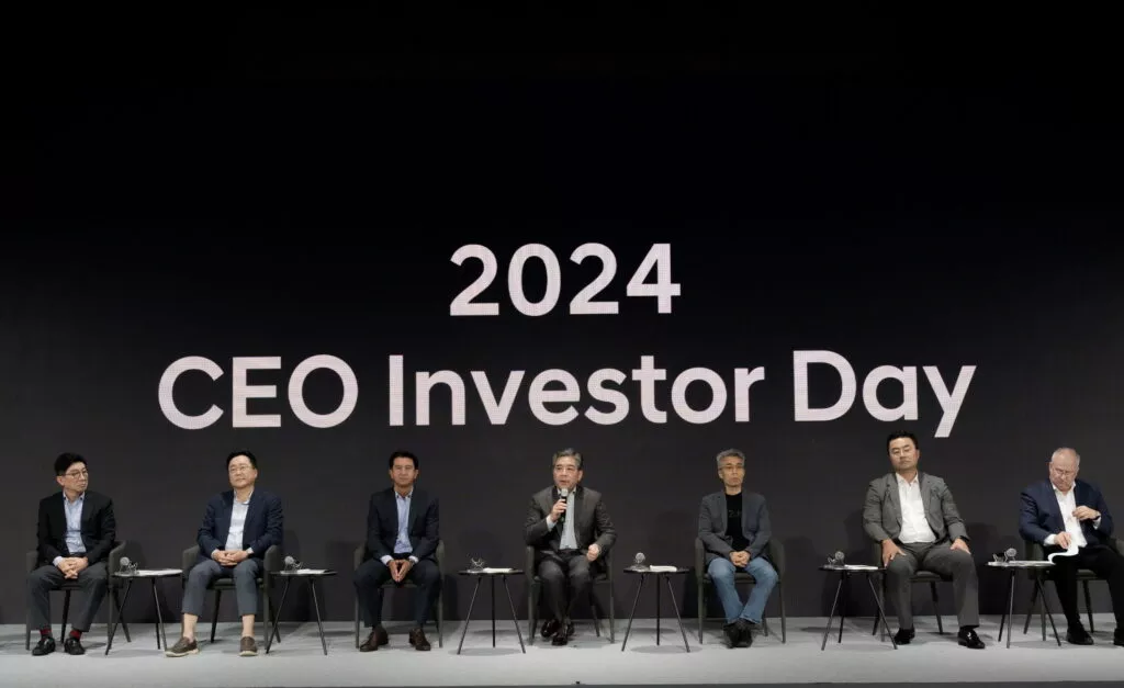 2024 현대 CEO 인베스터 데이 - 외신 요약 : 클리앙
