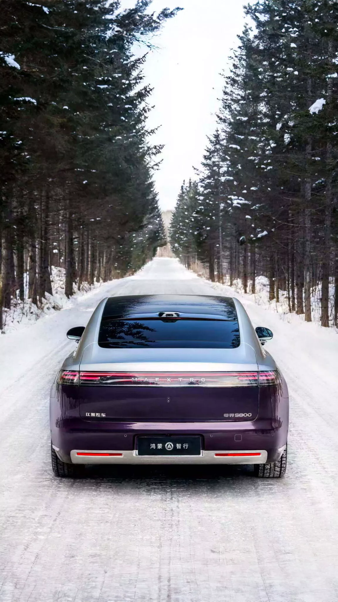 SAS] 화웨이 + JAC = 마에스트로 선보이는 초 럭셔리 세단 S800 : 클리앙