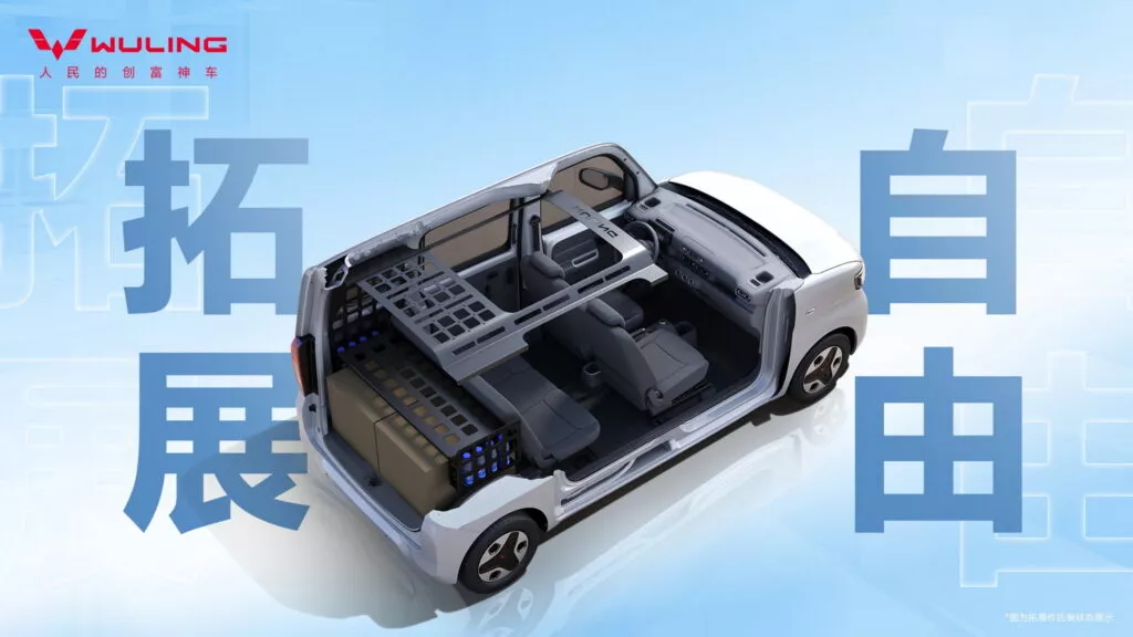 BYD- 노동자 노예취급 / 링크앤코 L946 / SAIC-울링 경차 [CH] : 클리앙